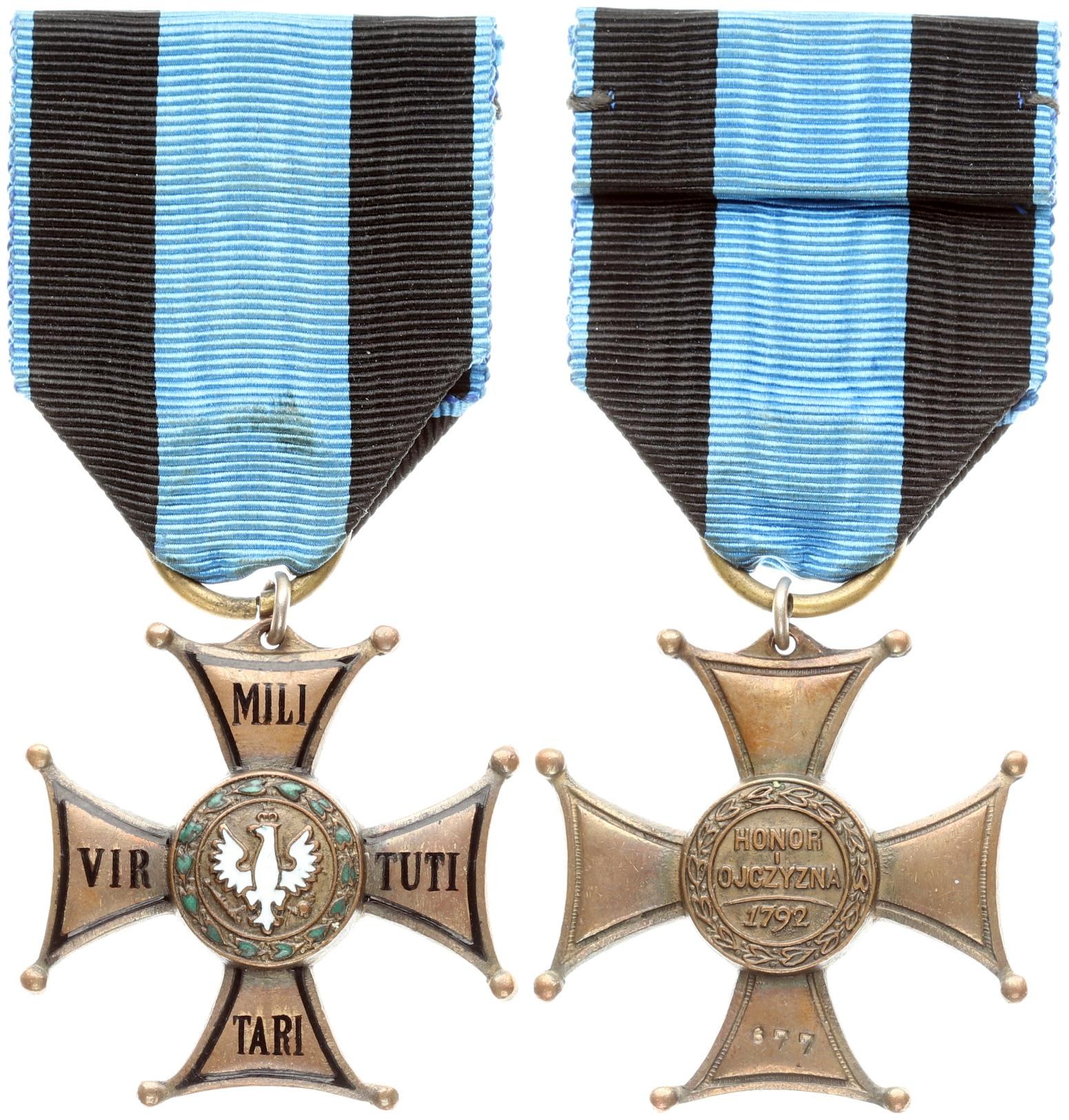 Poland Cross 1921 of the Military Order of Virtuti Militari (class V ...