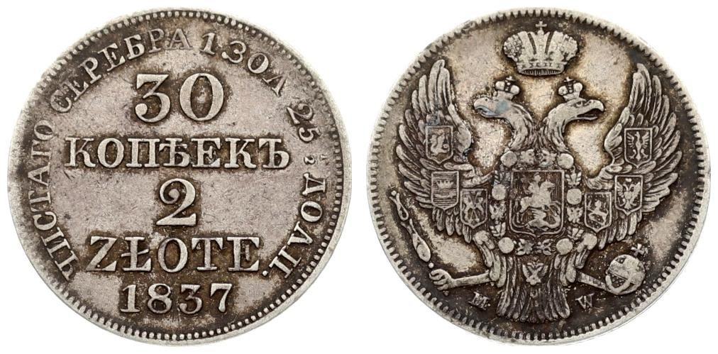 Russia For Poland 30 Kopecks - 2 Zlotych 1837 MW Warsaw Nicholas I (1826-1855). Averse ...