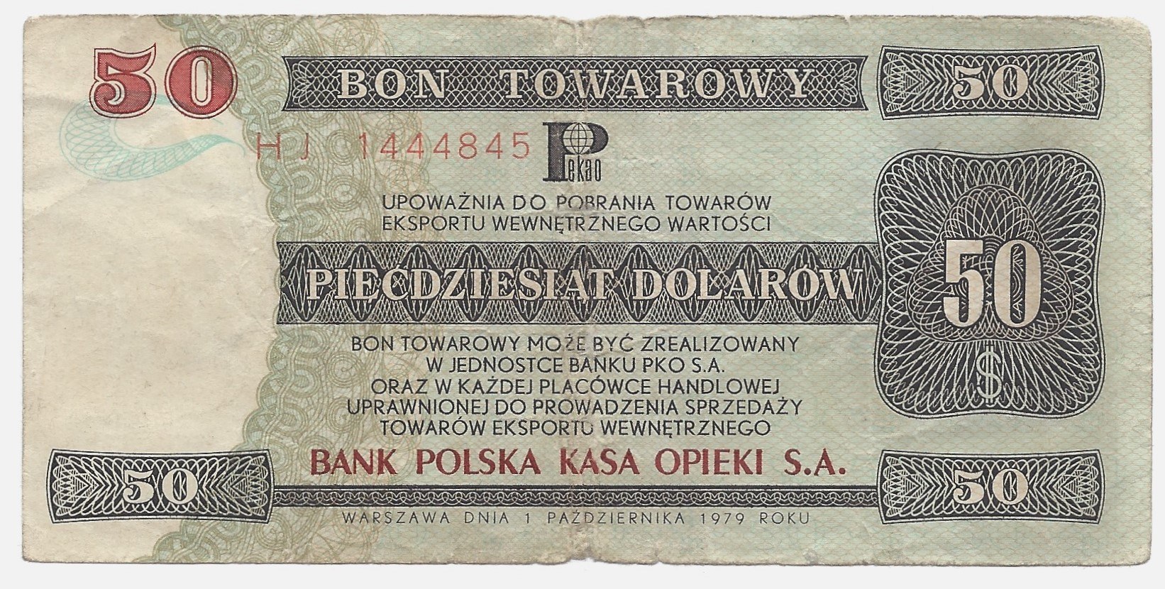 PEWEX - bon towarowy - 50 dolarów 1979 - seria HJ - Aukcja internetowa ...