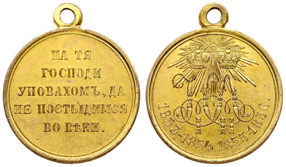 Russia Award Medal (1856) in memory of the Crimean War of 1853–1856 St... - Aukcja internetowa ...