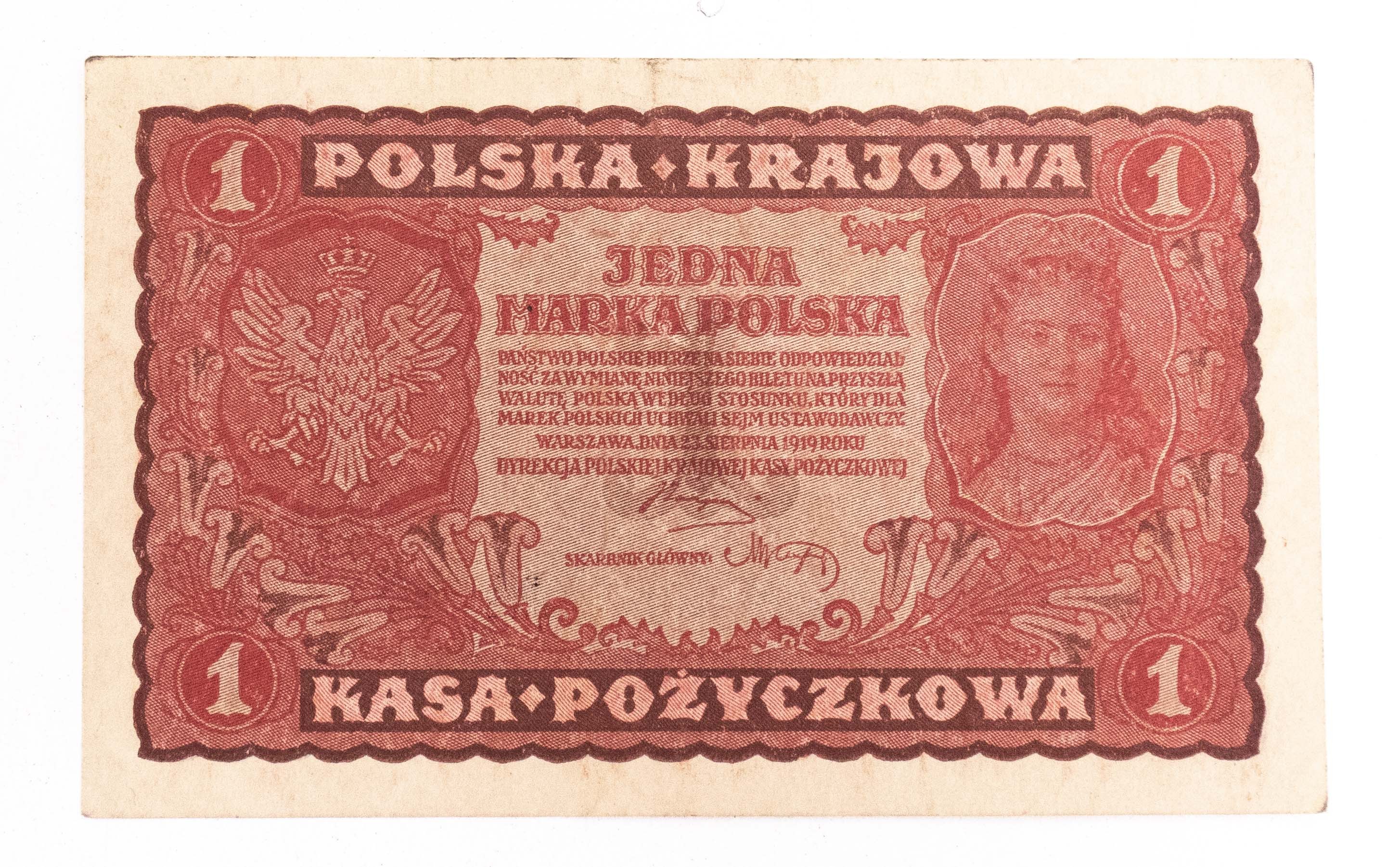 Polska, II Rzeczpospolita (1919 - 1939), JEDNA MARKA POLSKA, 23.08.1919 ...