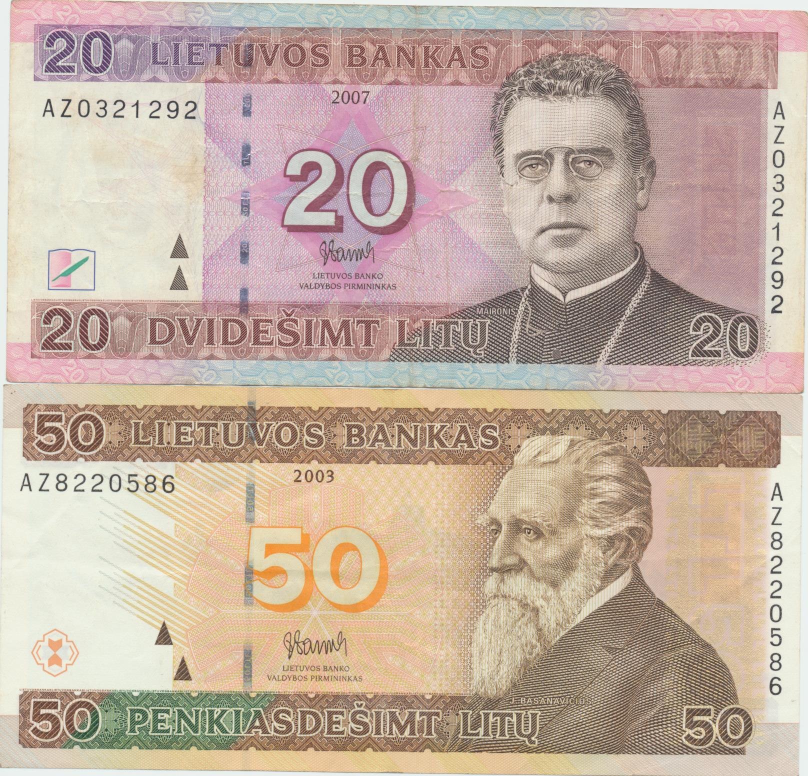 Lithuania 20 litas 2007 and 50 litas 2003 replacement notes (2 ...