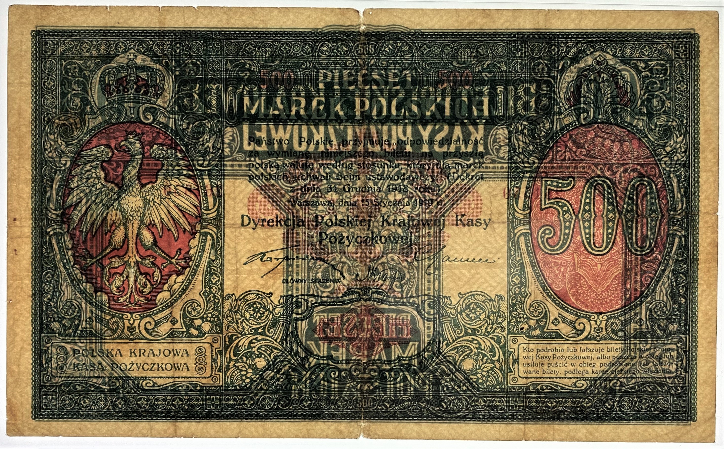 500 marek polskich 1919 - PMG 25 - rzadki w każdym stanie zachowania ... 500 marek polskich 1919 - PMG 25 - rzadki w każdym stanie zachowania ...