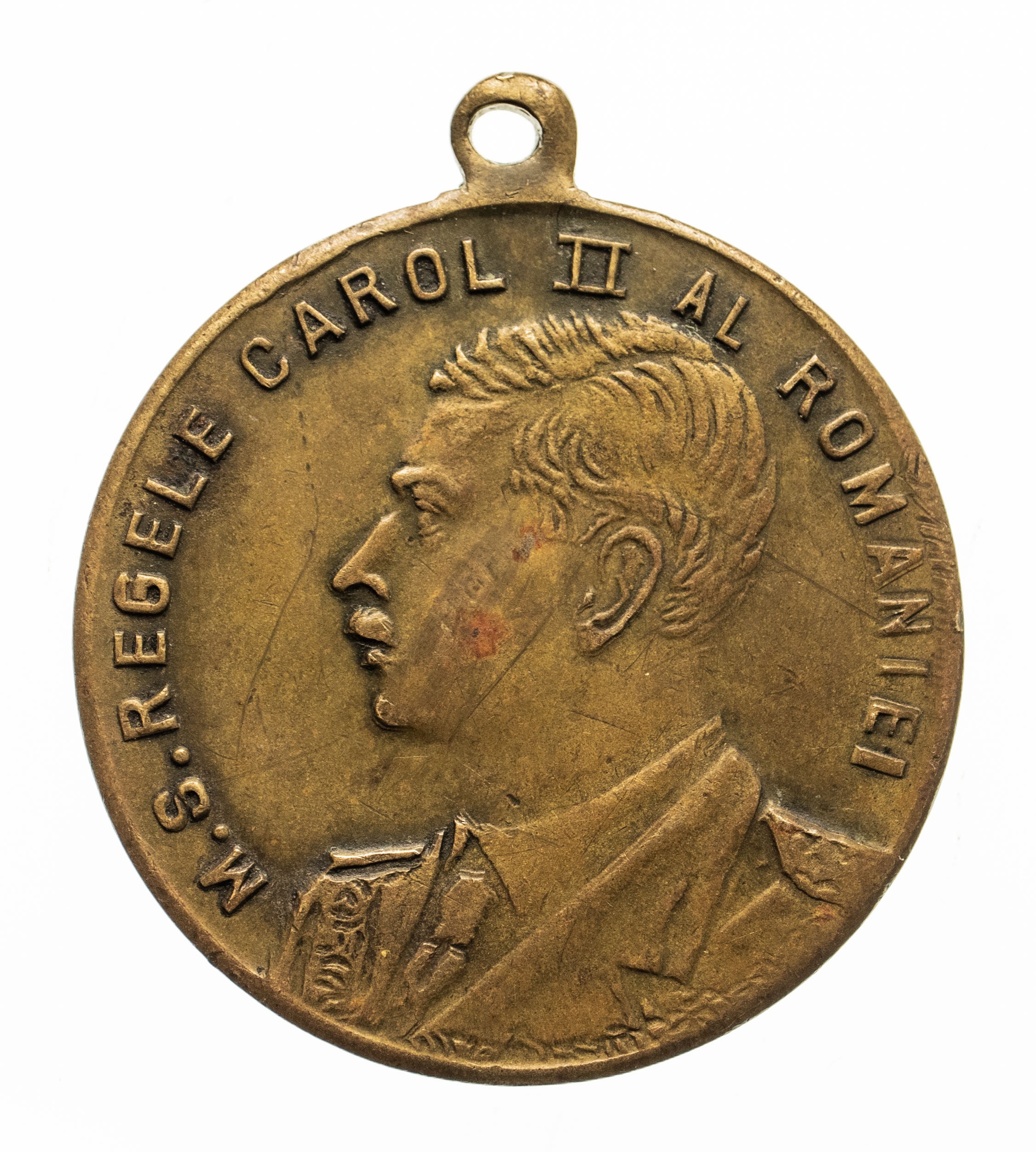 Rumunia, medal Ministerstwa Edukacji Narodowej, król Karol II 1930-1940 ...
