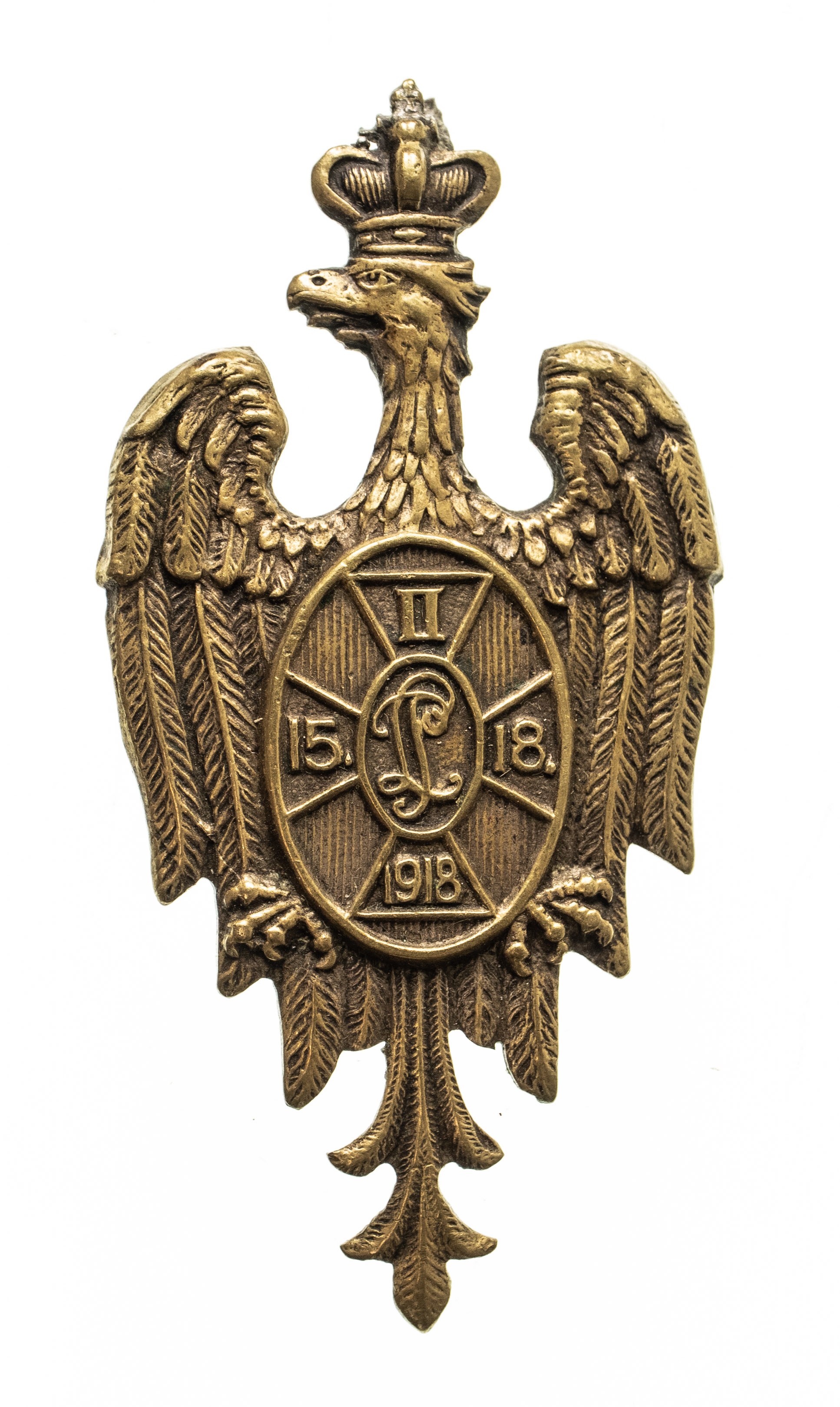 II Rzeczpospolita Polska (1918-1939), odznaka pamiątkowa II Rzeczpospolita Polska (1918-1939), odznaka pamiątkowa