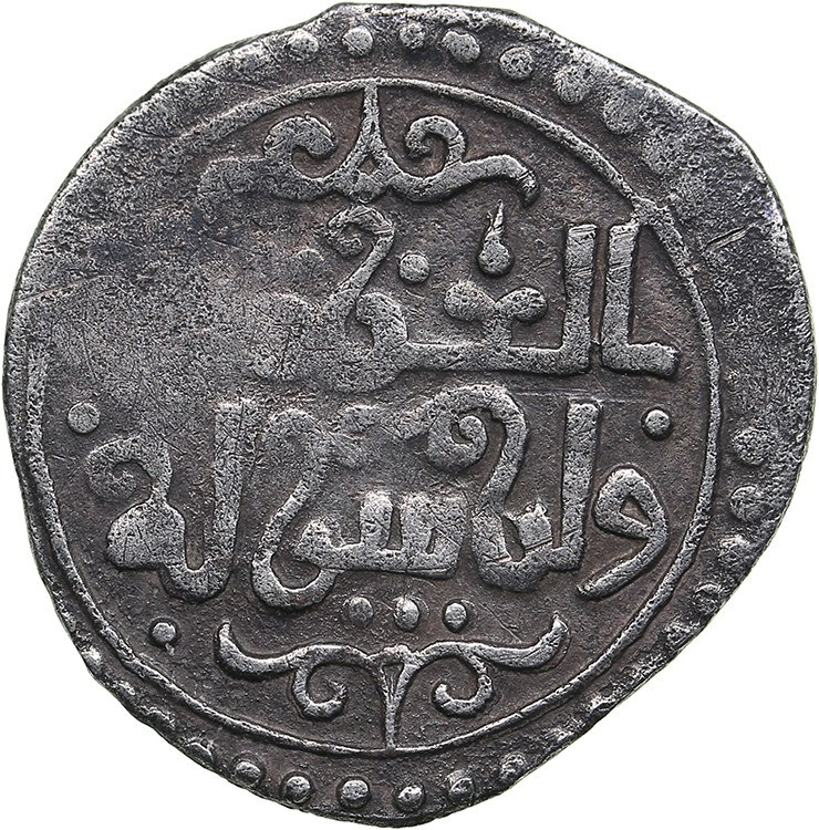 Golden Horde, Saray AR Dirham AH 681 - Mengu-Timur (AD 1266–1280 ...