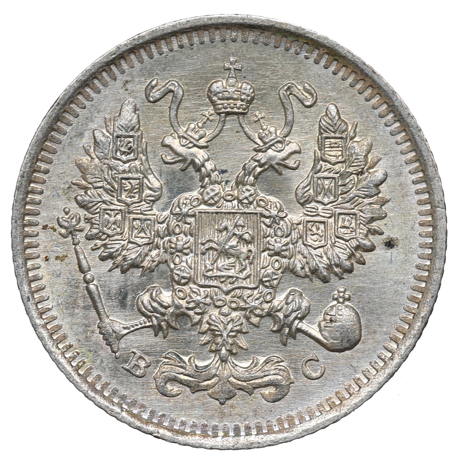 Rosja, Mikołaj II, 10 kopiejek 1913 - Aukcja internetowa / Licytacja ...