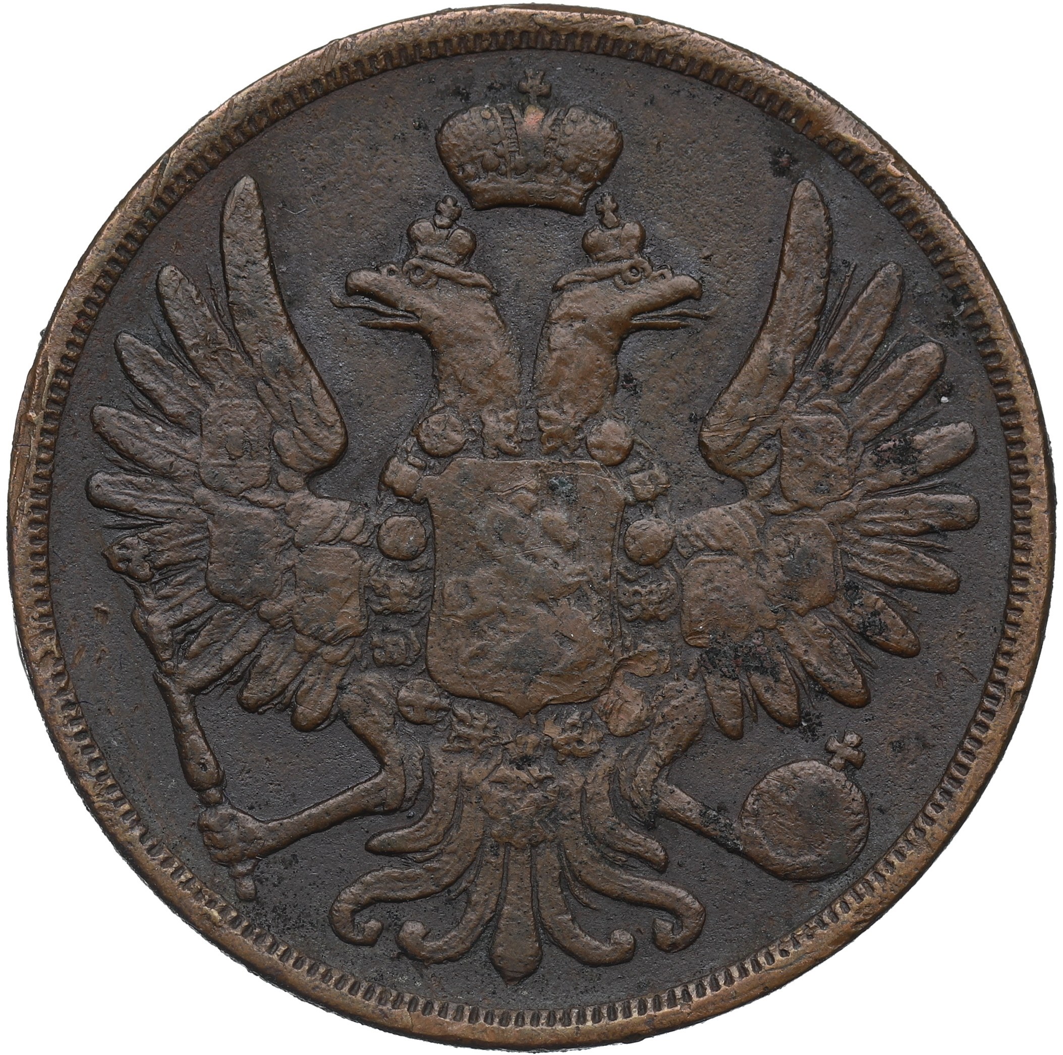 Zabór rosyjski, Aleksander II, 2 kopiejki 1856 BM - Aukcja internetowa ...