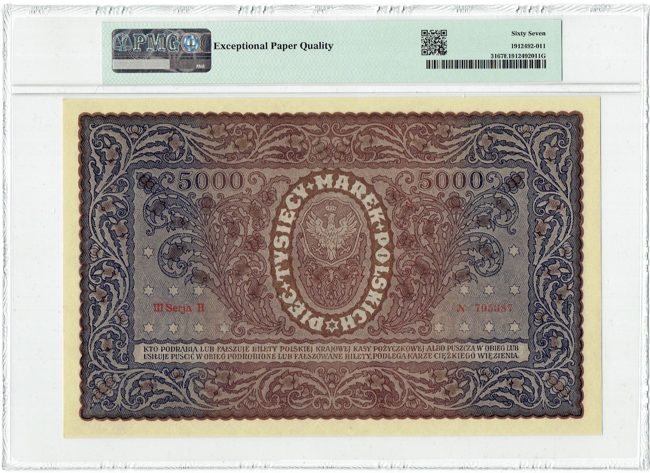 II RP, 5000 marek polskich 1920 III SERJA H - PMG 67 EPQ - Aukcja internetowa / Licytacja online ...
