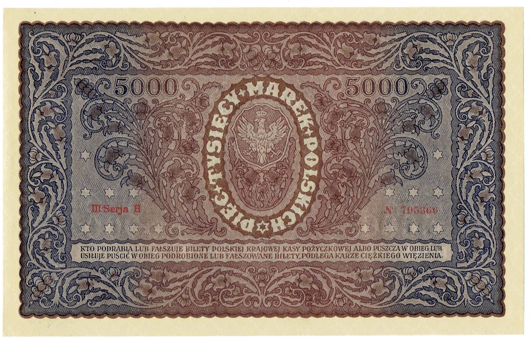 II RP, 5000 marek polskich 1920 III SERJA H - Aukcja internetowa / Licytacja online - Cena - OneBid