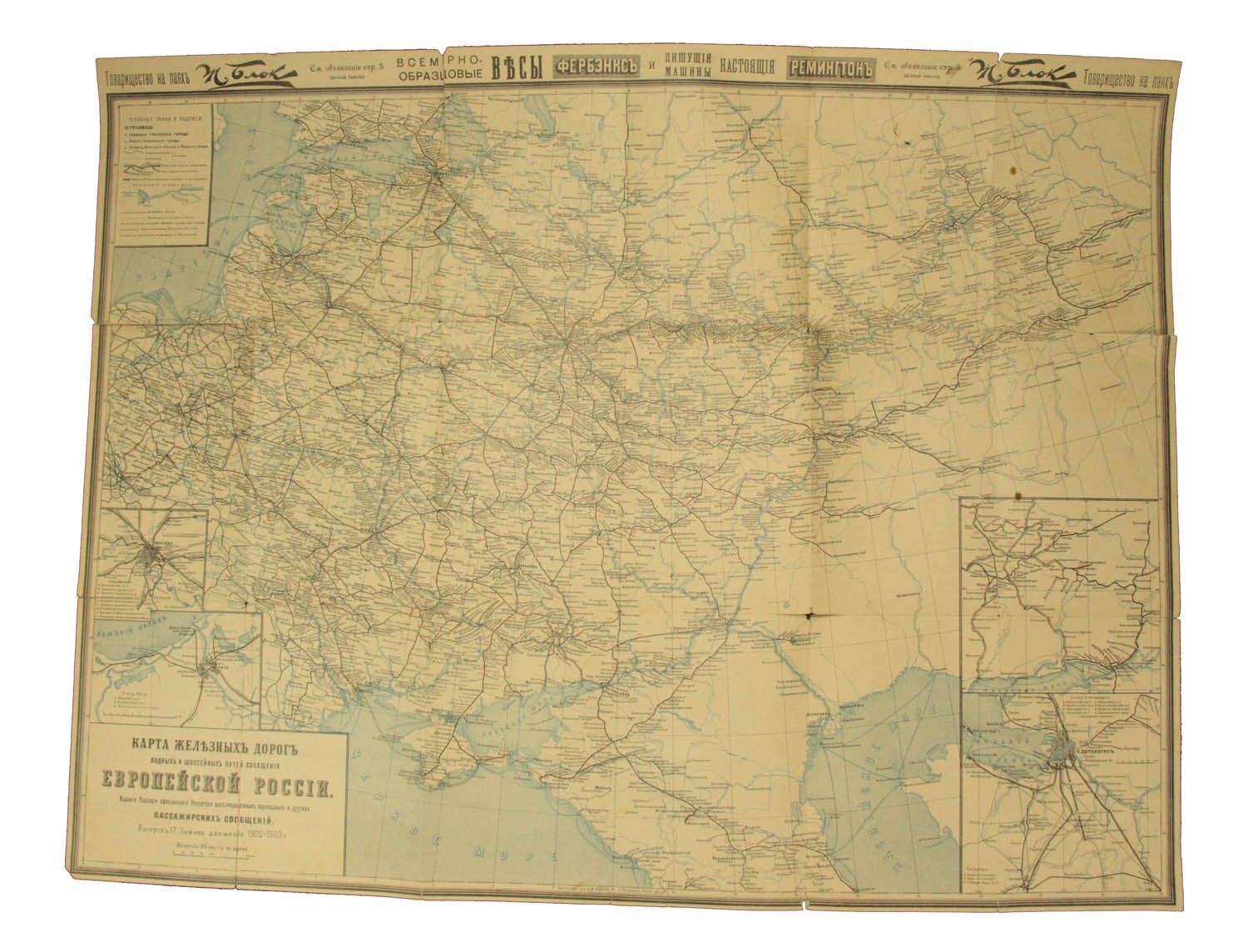 Mapa sieci kolejowej lata 1902 - 1903, Rosja carska - Online auction ...