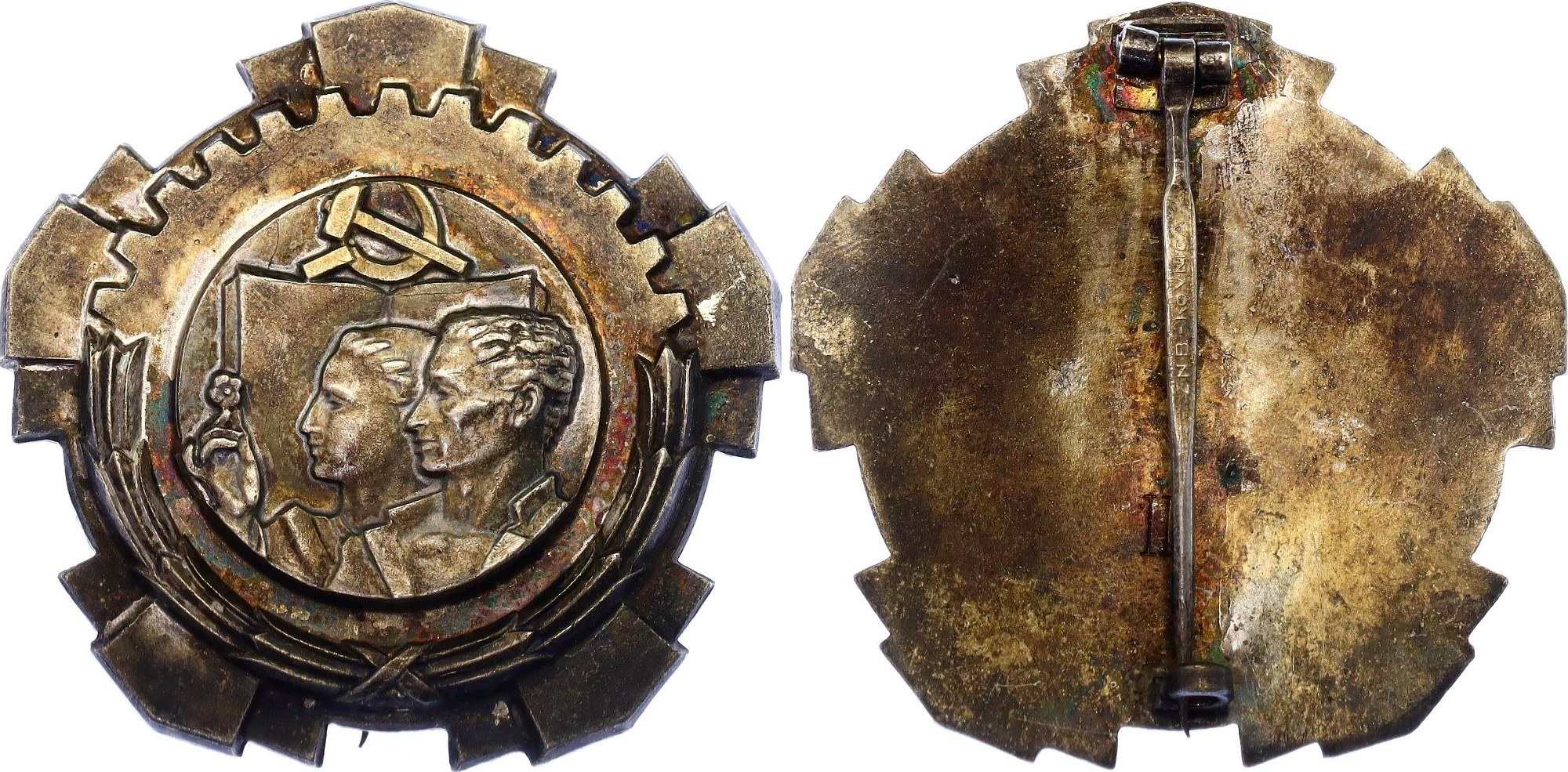 Yugoslavia Order of Labor III Class Badge 1945 - Aukcja internetowa ... Yugoslavia Order of Labor III Class Badge 1945 - Aukcja internetowa ...
