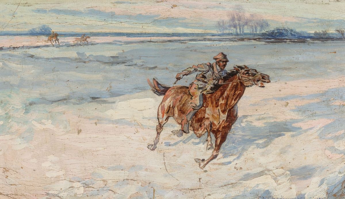 Wacław CHODKOWSKI - Aukcja internetowa / Licytacja online - Cena - OneBid