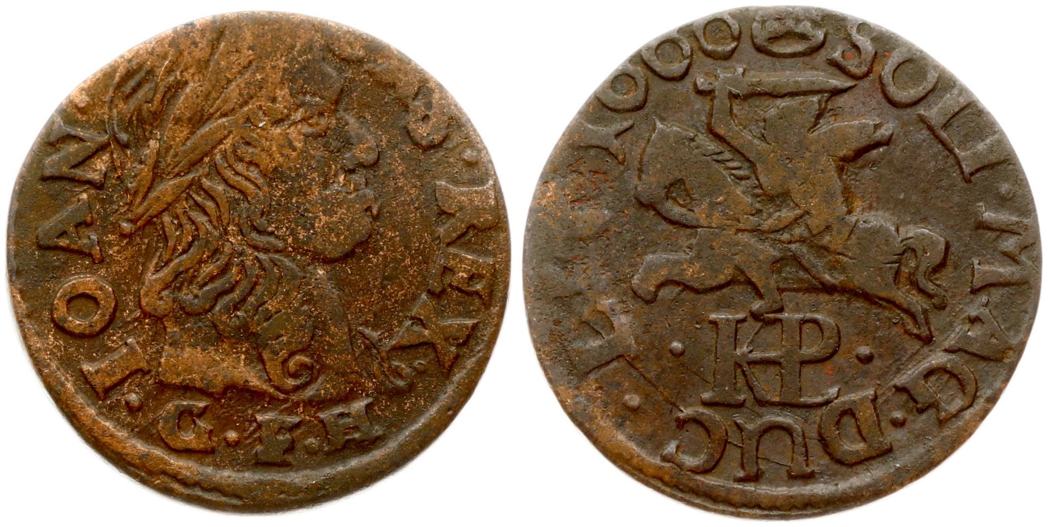 Lithuania 1 Solidus 1666 GFH Malbork. John II Casimir Vasa (1649-1668 ...