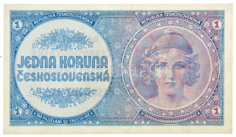 Csehszlovákia 1946. 1K T:I- / Czechoslovakia 1946. 1 Koruna C:AU Krause ...