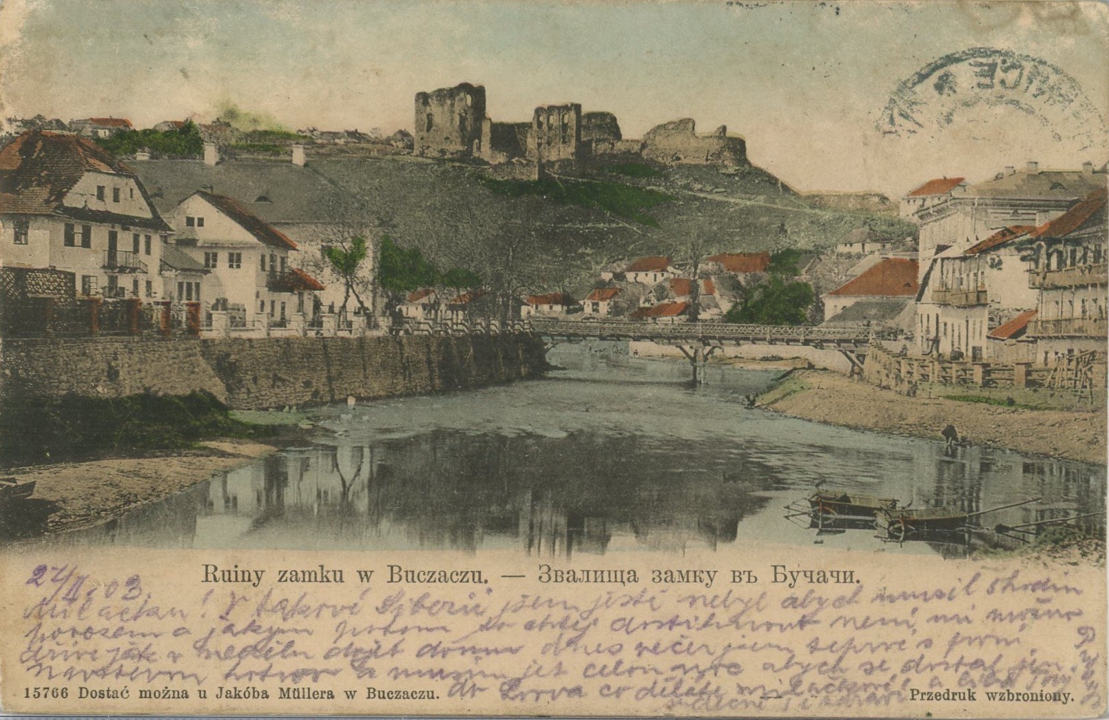 Buczacz - Ruiny zamku, 1903 - Aukcja internetowa / Licytacja online ...