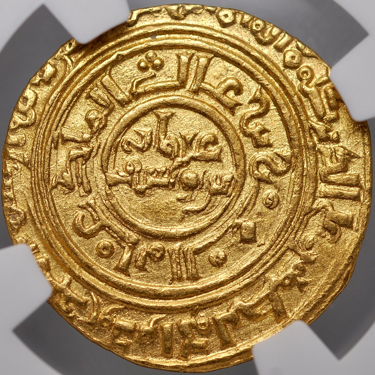 Islam, Ayyubids, Dinar AH594, al-Quahira, Al-Aziz Uthman AH 589-595 ...