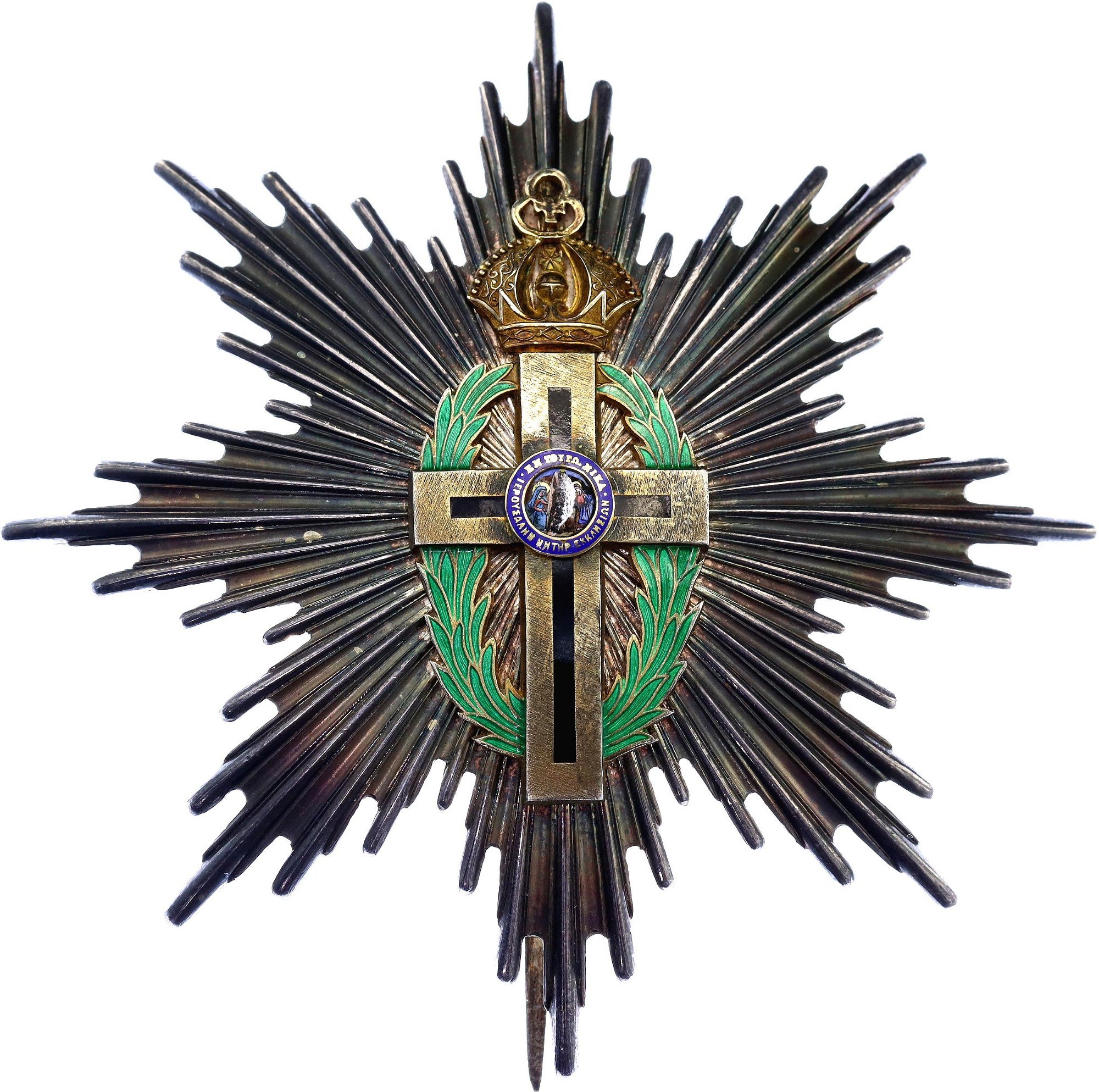 Greece Order of the Orthodox Crusaders of the Patriarchy of Jerusalem ...