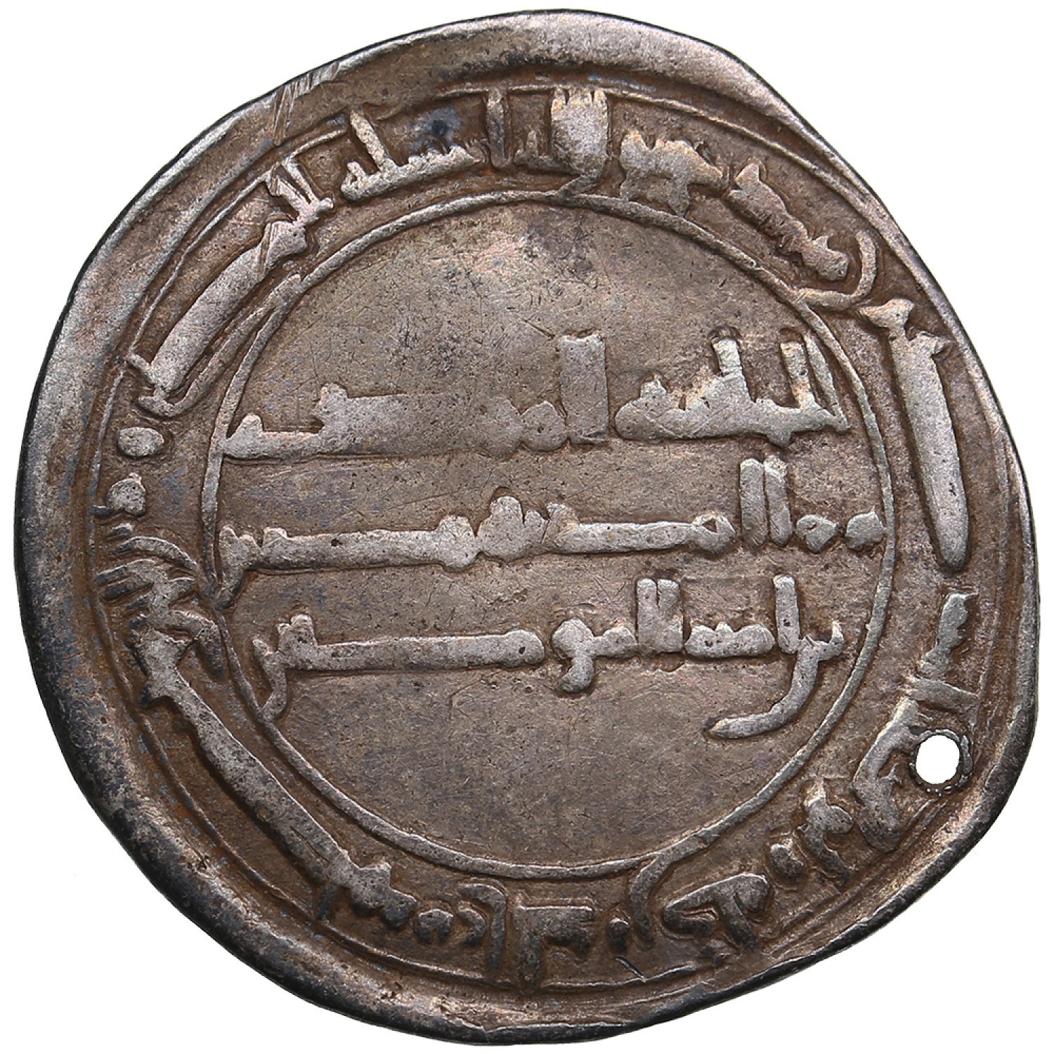 Abbasydzi, al-Mahdi. Na rewersie: "al-Khalifa al-Mahdi. Z rozkazu ...