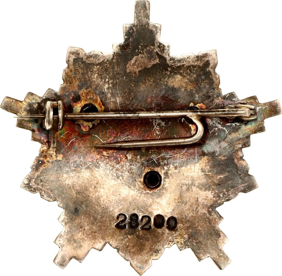 Yugoslavia Partisan 1941 Memorial Badge 1945 - Aukcja internetowa ... Yugoslavia Partisan 1941 Memorial Badge 1945 - Aukcja internetowa ...