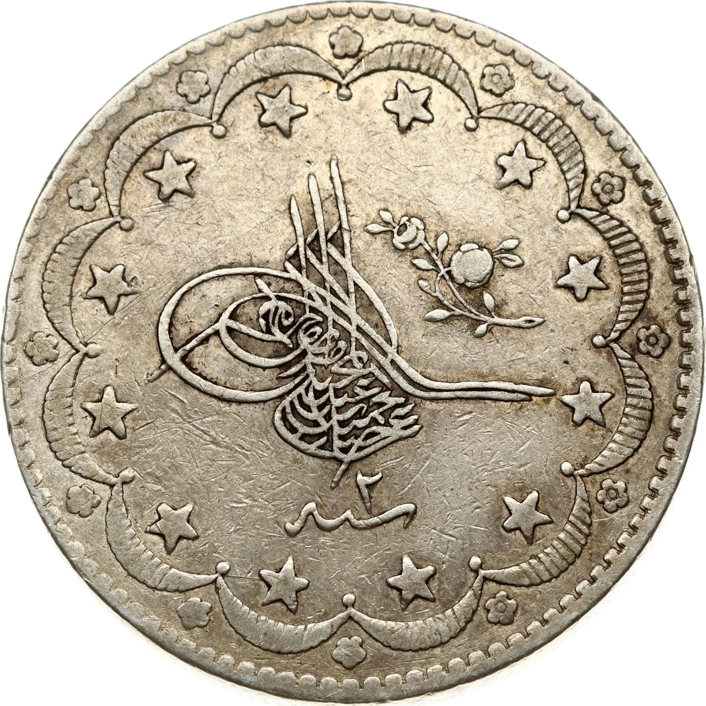 Turkey 20 Kurush 1293//2 (1876-1909) - Online auction / Online bidding ...