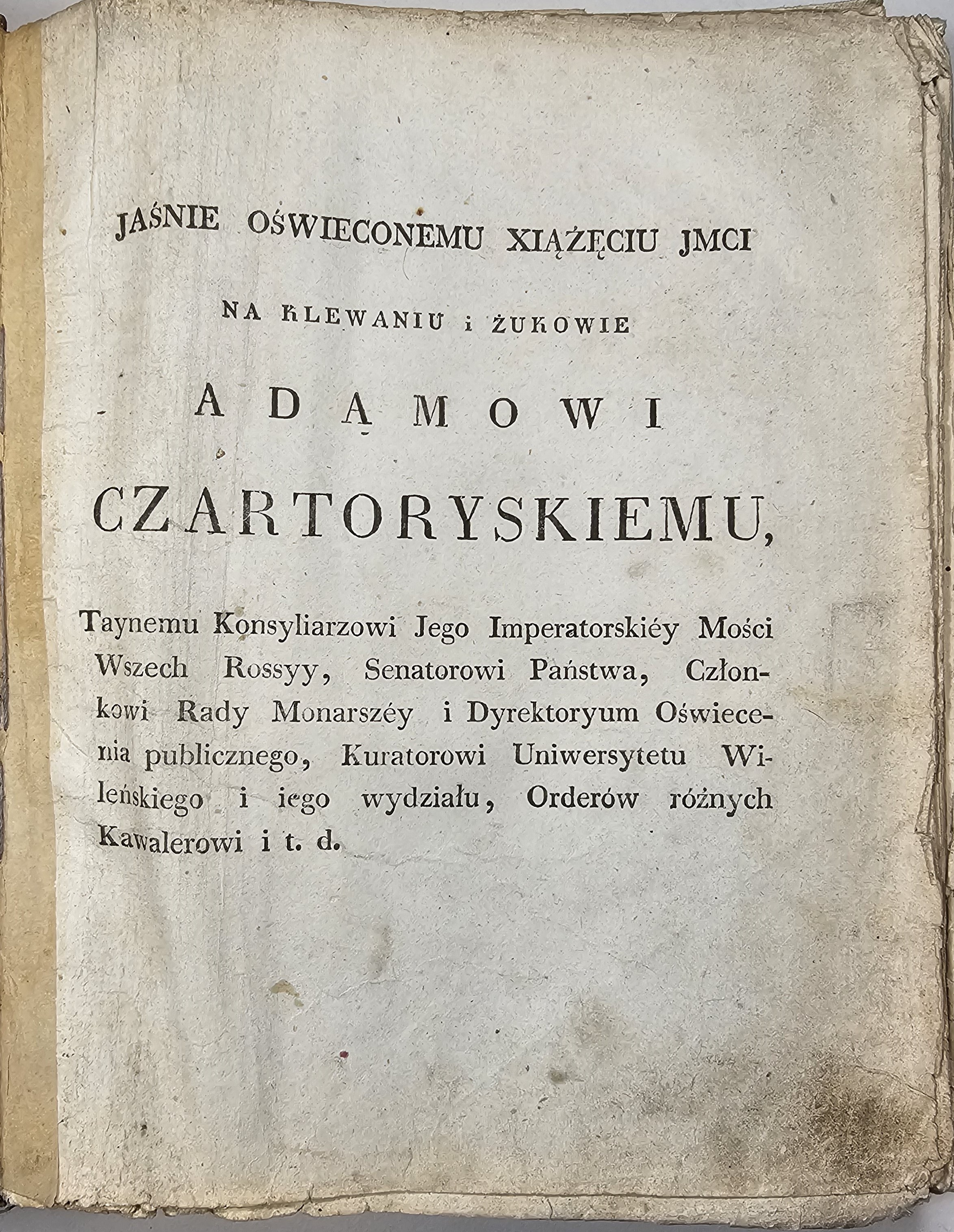 Millot [Claude François Xavier] - Historya rzymska. 49 Kopersztychami ...