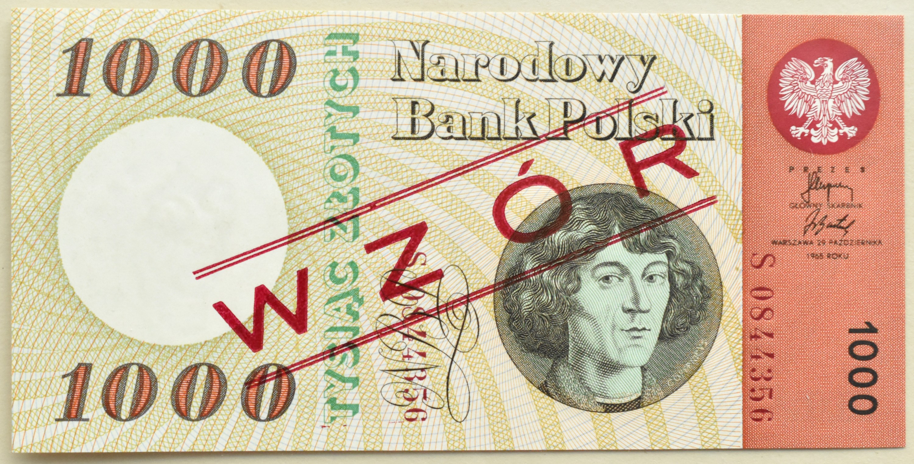 RP/PRC, Set of issue patterns 1948-1965 in case - Online auction ...