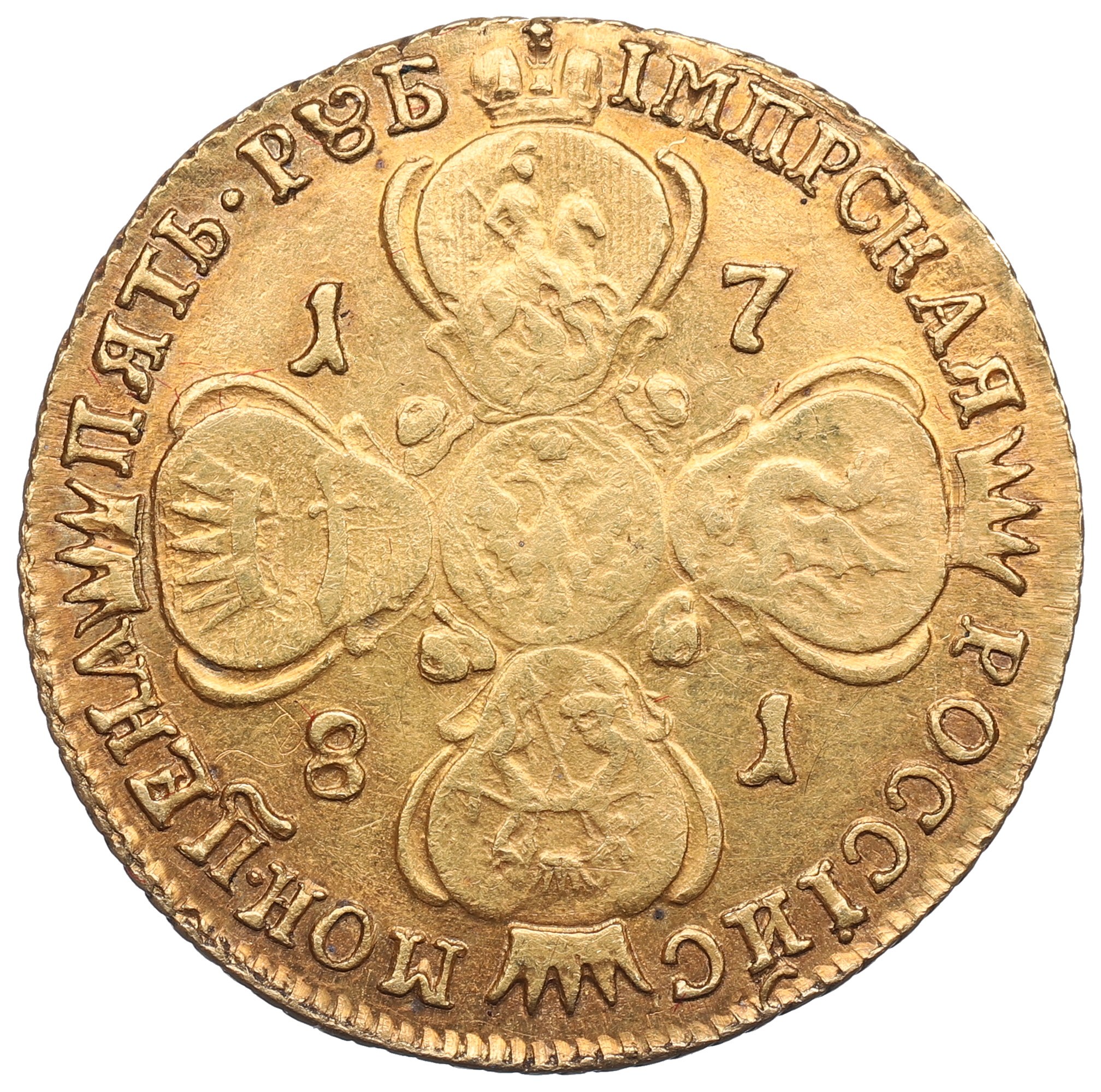 Rosja, Katarzyna II, 5 rubli 1781 - Stara XIX w. ? kopia w złocie ...