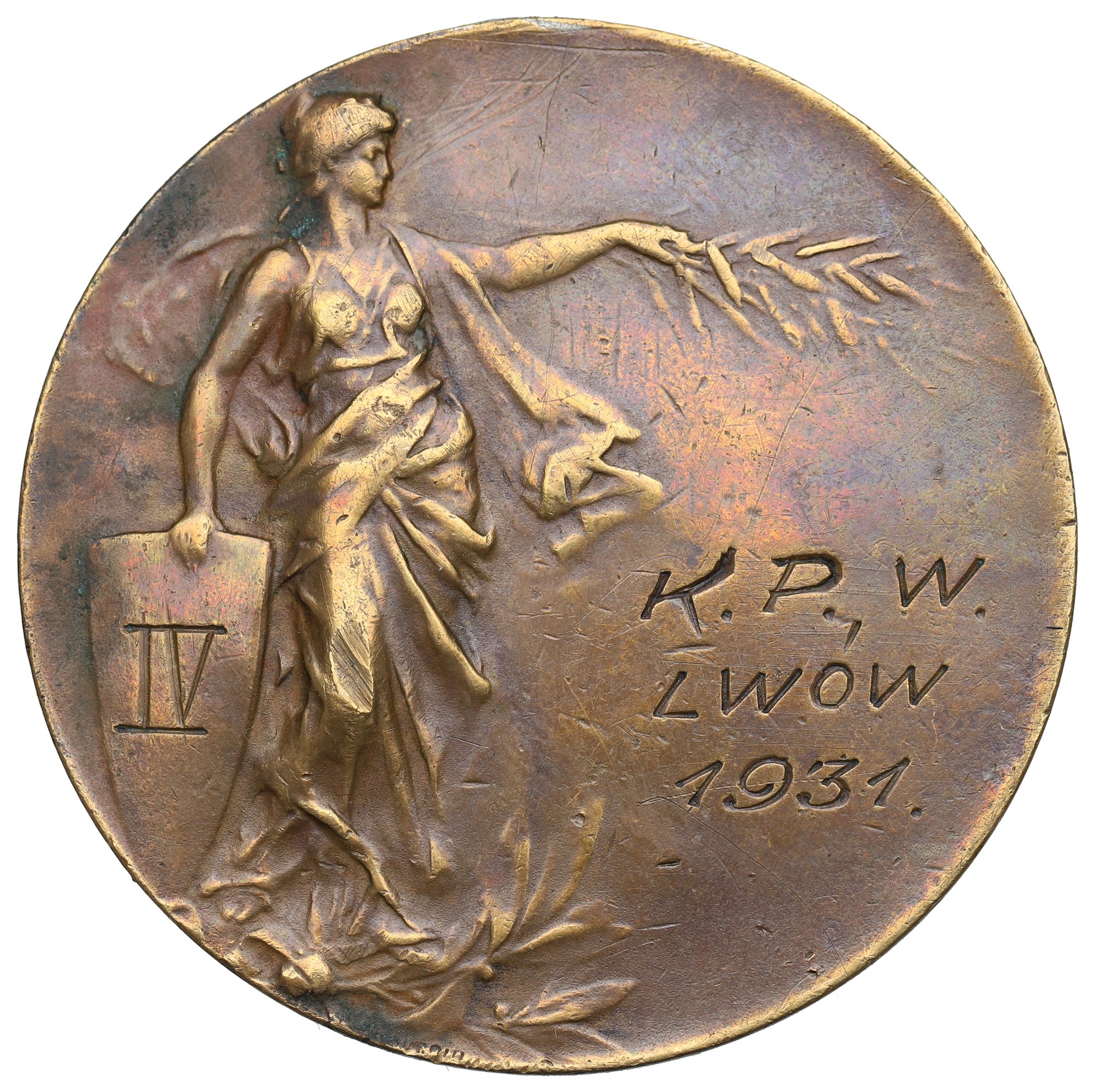 II RP, Medal Kolejowe Przysposobienie Wojskowe, Lwów 1931 - IV miejsce ...