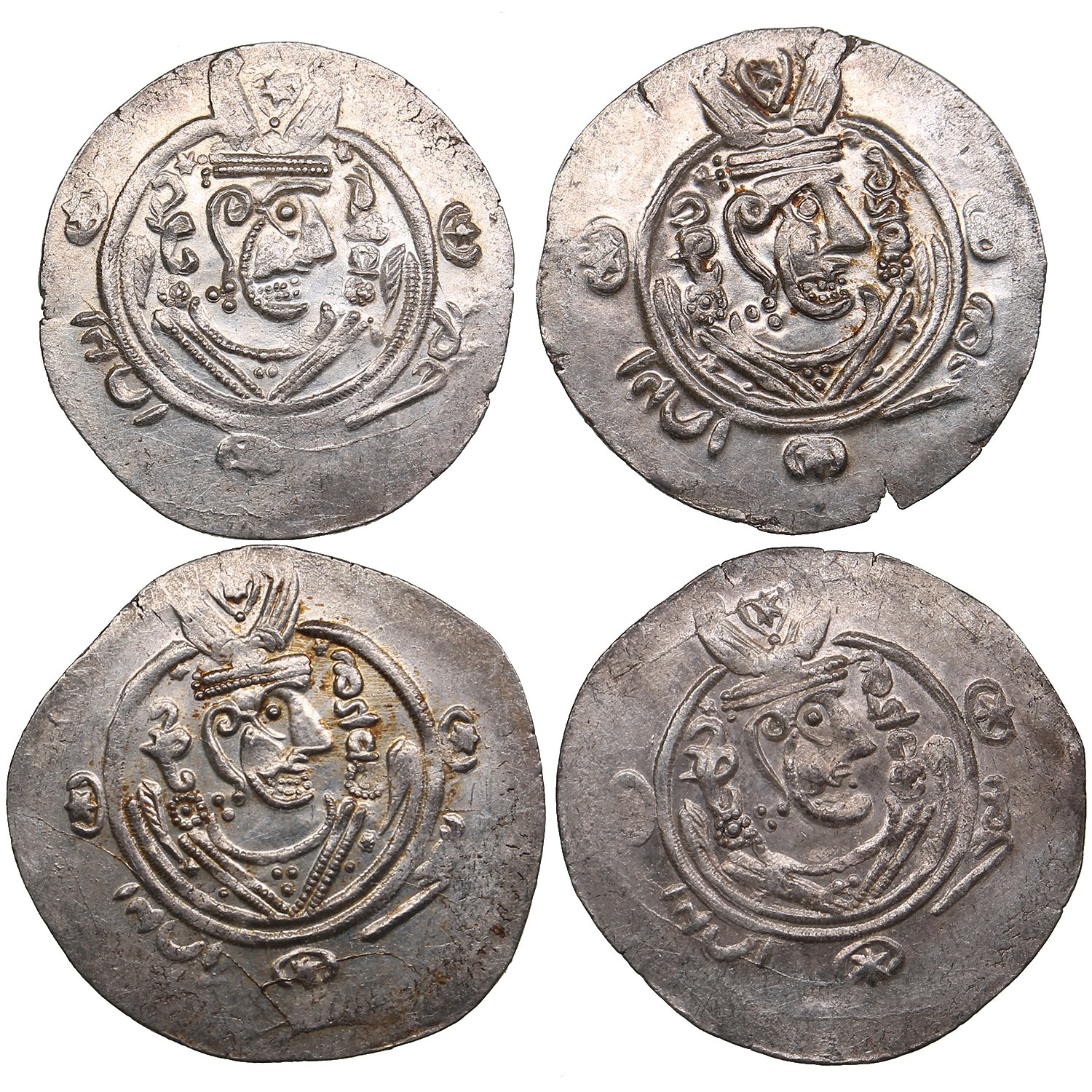 Arab-Sassanian, Tabaristan AR Hemidrachm - Anonymous “APZWT” (“Afzut”) type (AD 780-793) (4 ...