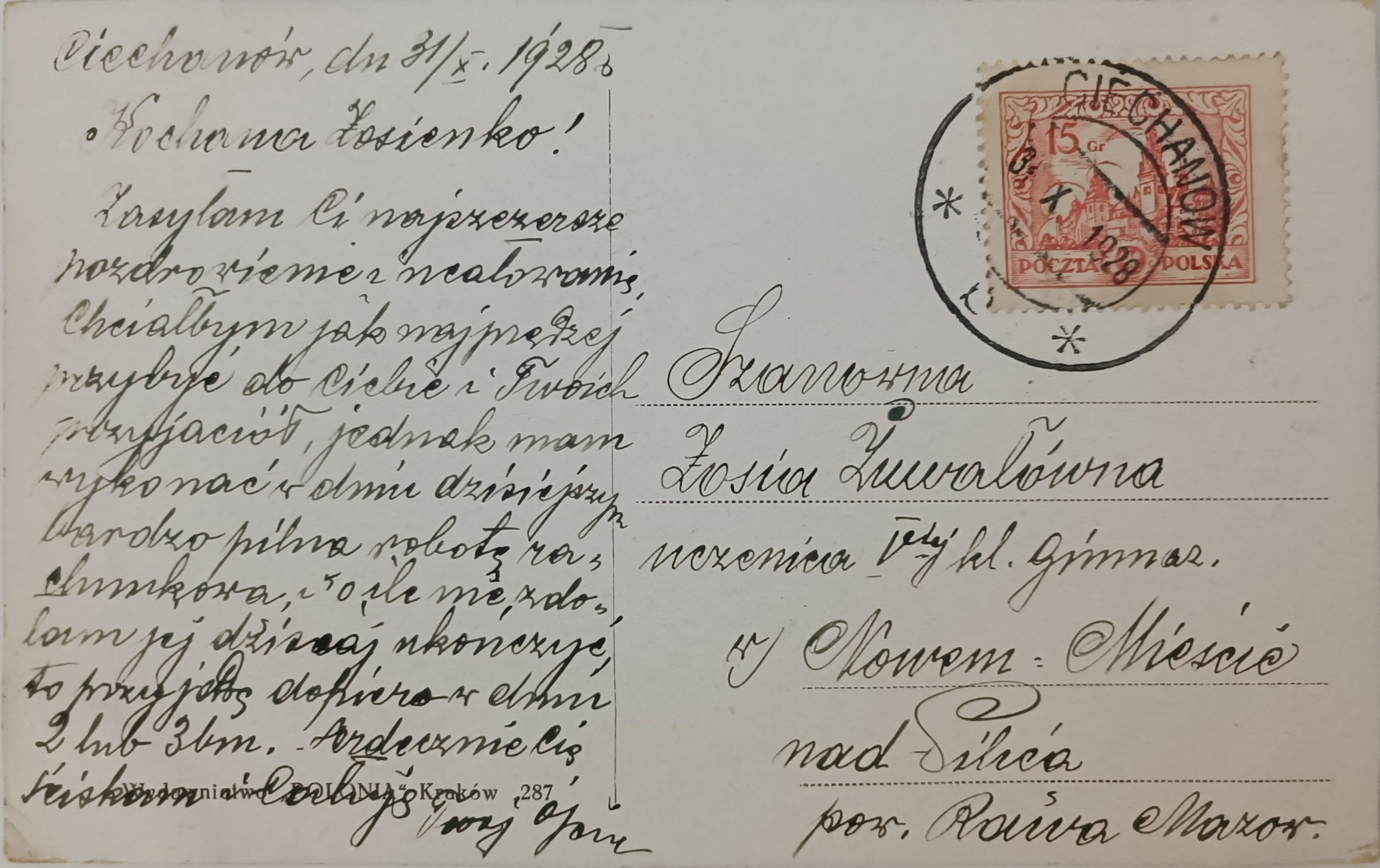 Pocztówka vintage z reprodukcją: Adam Setkowicz, Ksiądz Kordecki ...