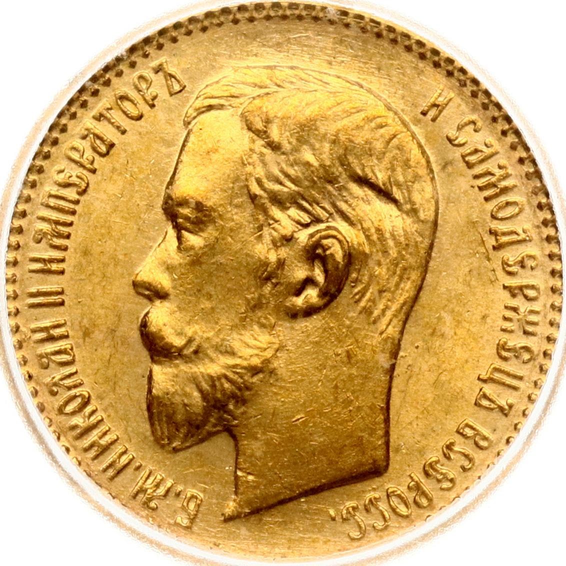 Russia 5 Roubles 1903 АР ICG MS 65 - Aukcja internetowa / Licytacja ...