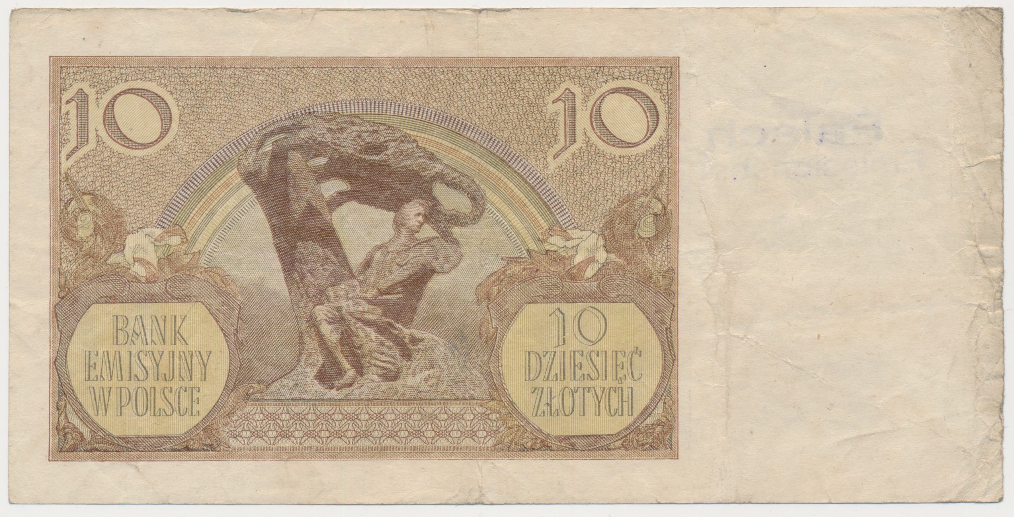 Falsyfikat z epoki 10 złotych 1940 - ze stemplem FALSCH EMISSIONSBANK ...