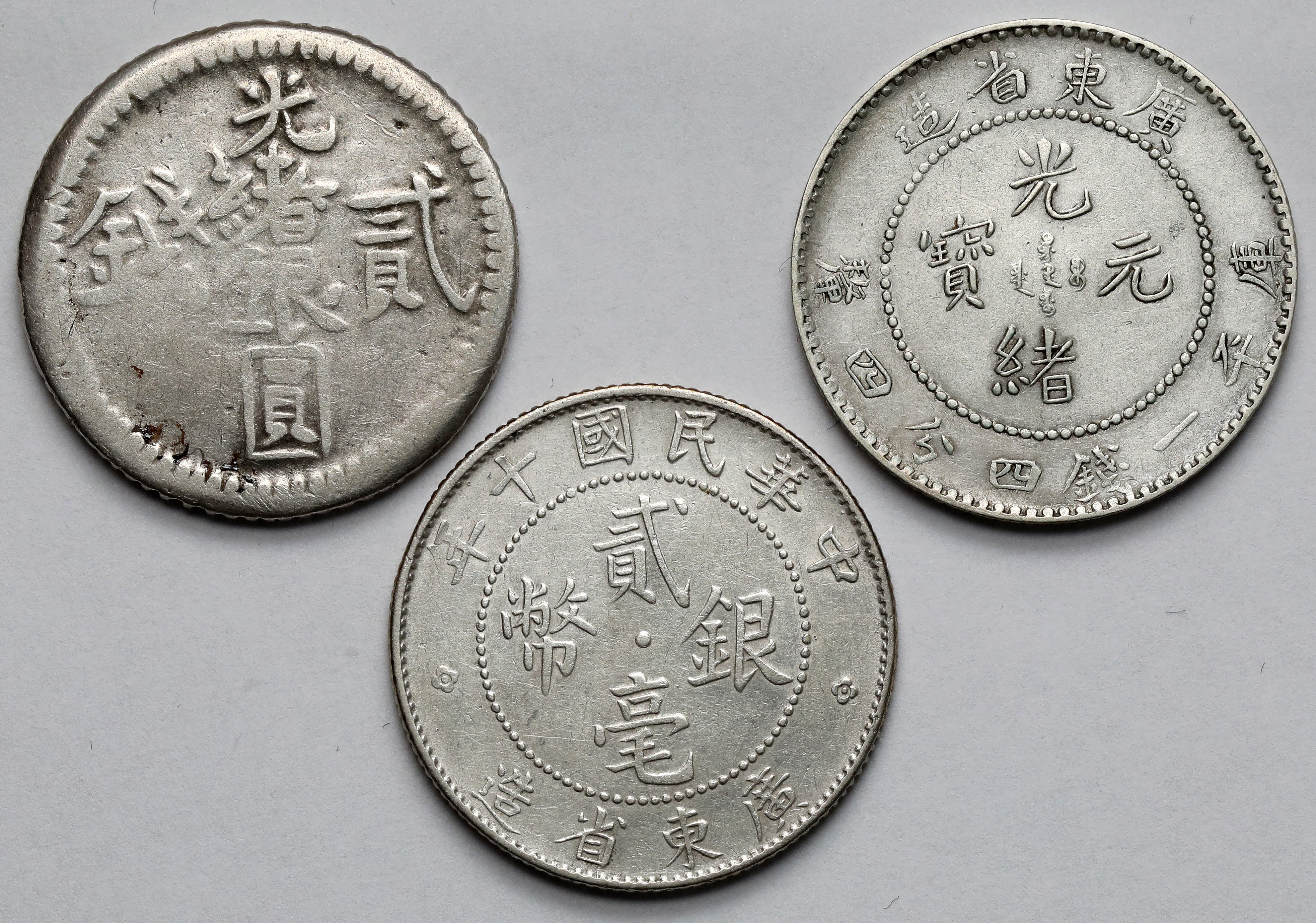 Chiny, Kwang tung i inne, 20 fen - zestaw (3szt) - Aukcja internetowa ...