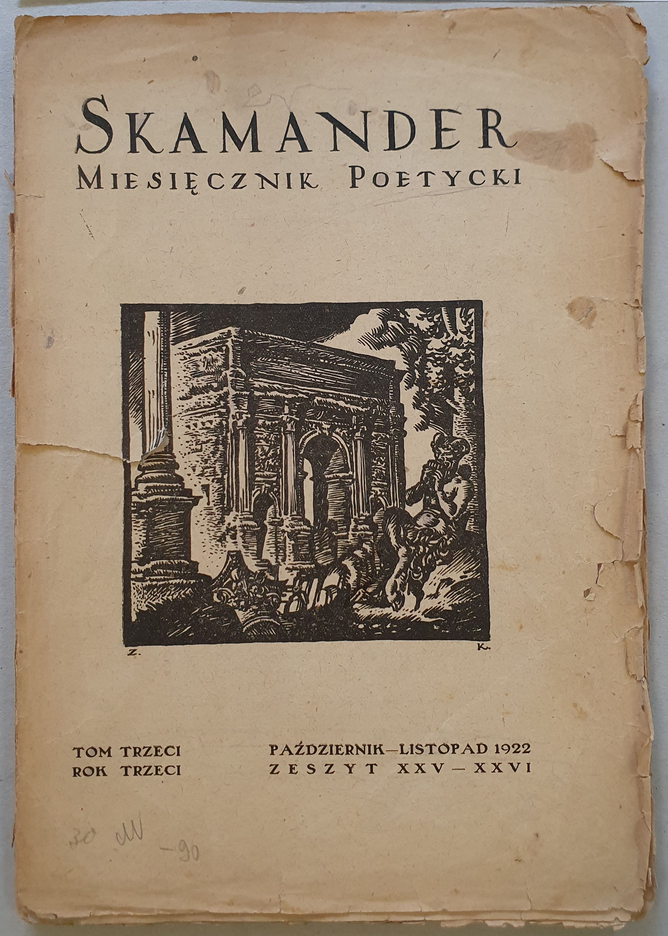 Skamander. R.1922 z.25/26 /Tuwim, Pawlikowska, Słonimski, Iwaszkiewicz ...