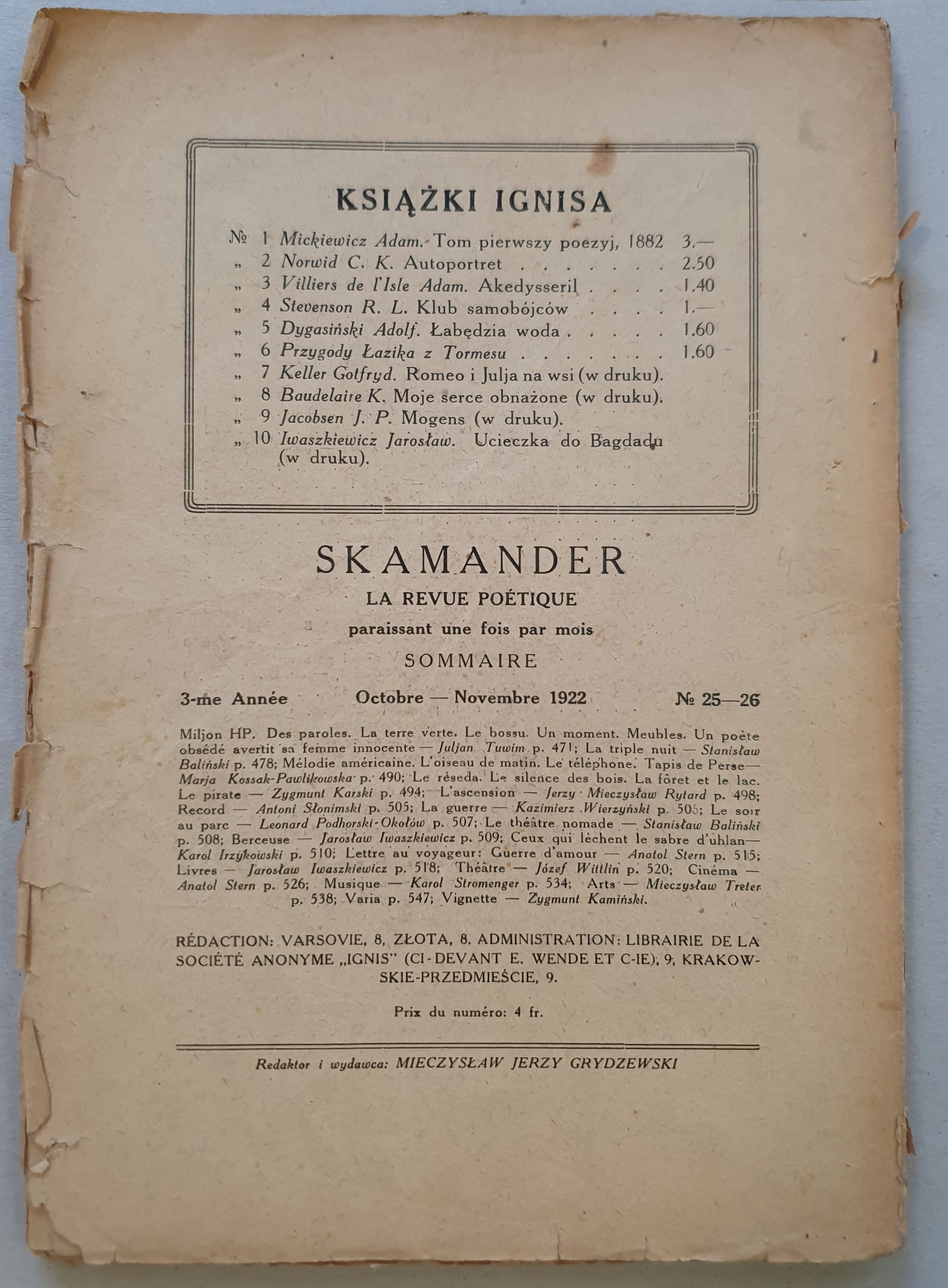 Skamander. R.1922 z.25/26 /Tuwim, Pawlikowska, Słonimski, Iwaszkiewicz ...