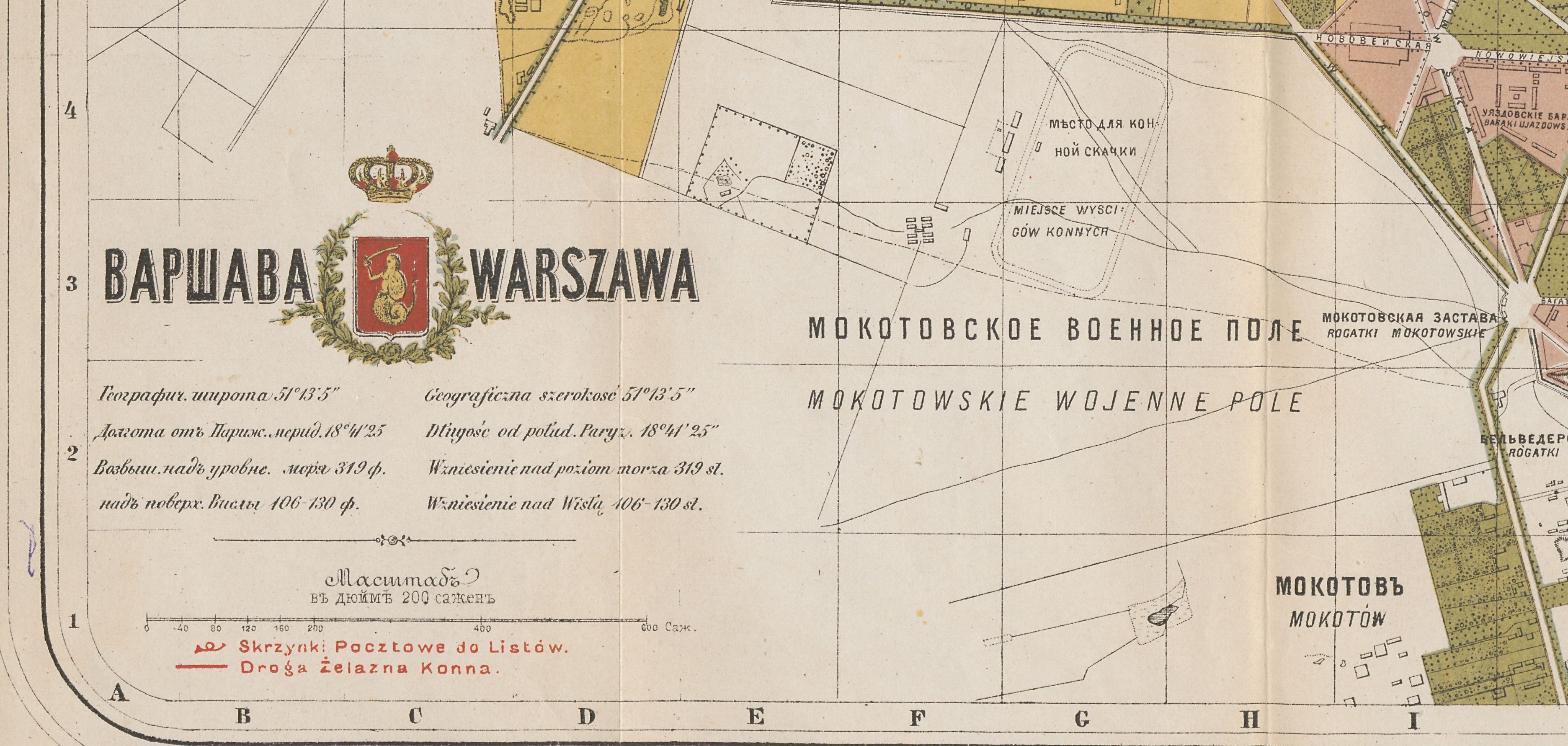 [mapa] KASPRZYKIEWICZ Julian - Mapa Warszawy [1878] - Aukcja ...