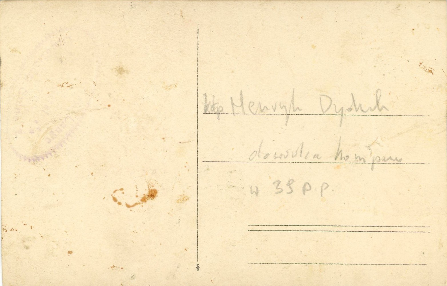 39 Pułk Piechoty Strzelców Lwowskich - D-ca kompanii kpt. Henryk Dyduch ...