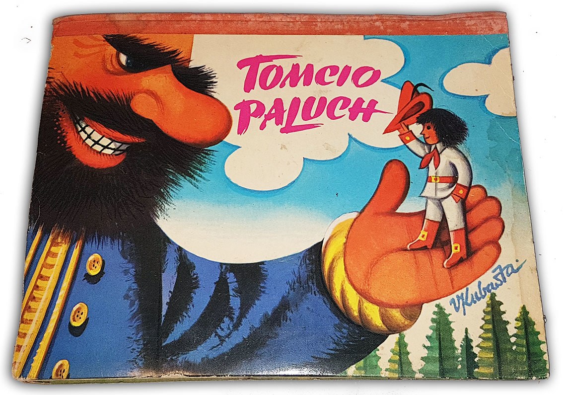KUBASTA- TOMCIO PALUCH - BAJKA 3D