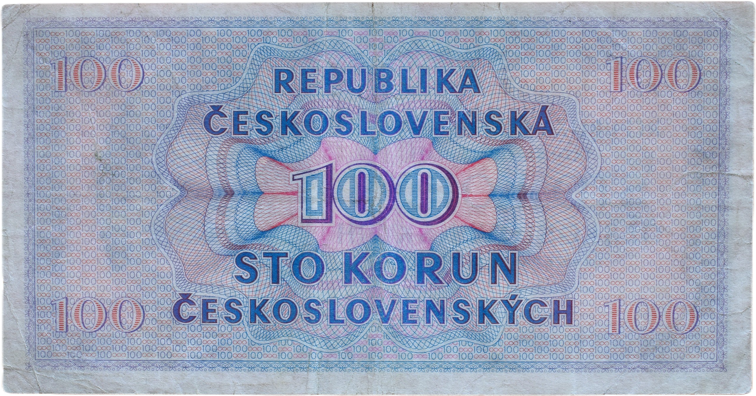 Czechosłowacja 1944-1945, 100 CZK 1945 - C 18 - Aukcja internetowa ...