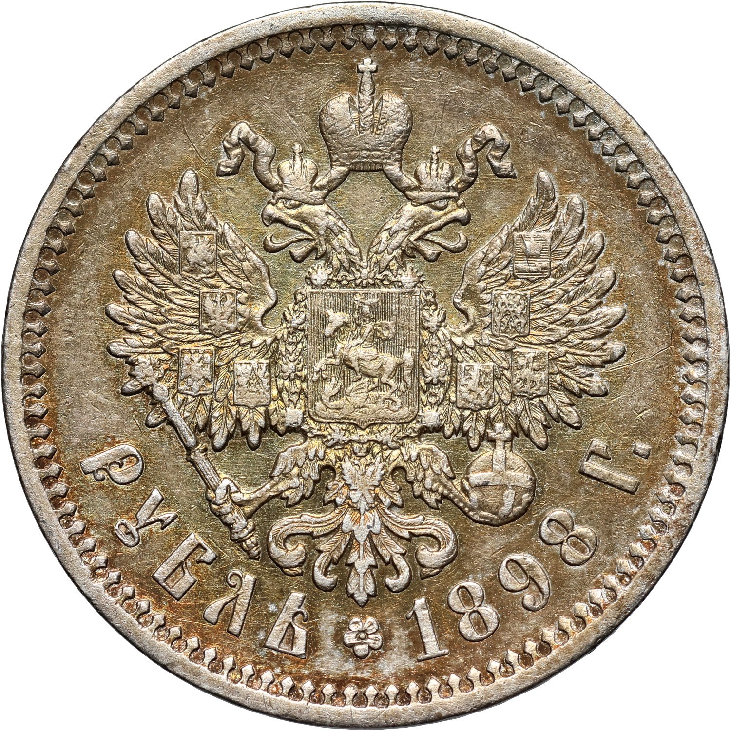 Rosja, Mikołaj II, rubel 1898 (АГ), Petersburg - Aukcja internetowa / Licytacja online - Cena ...