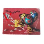 Kraków - Bieżanów 1985- Solidarność Protest Głodowy Przeciw Przemocy ...