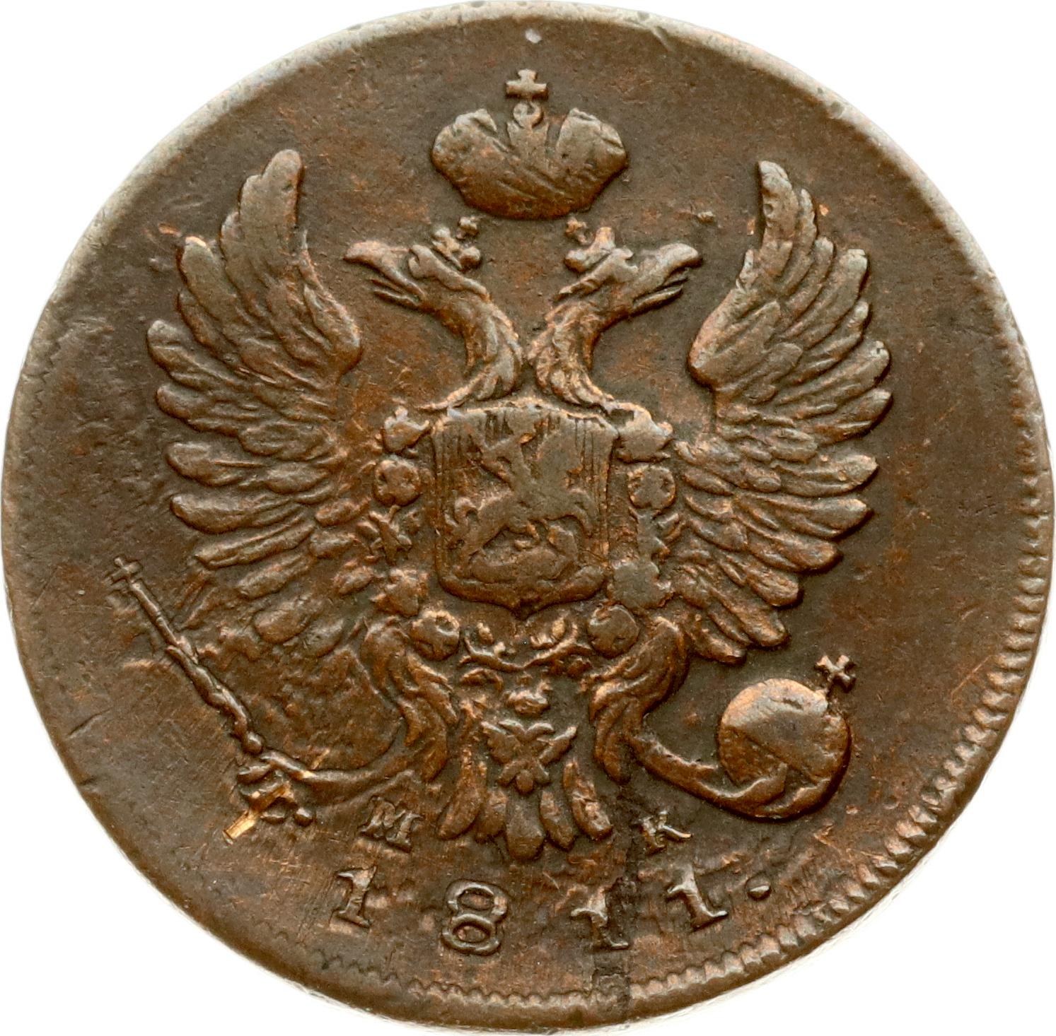 Rosja Denga 1811 ИМ-МК - Aukcja internetowa / Licytacja online - Cena - OneBid