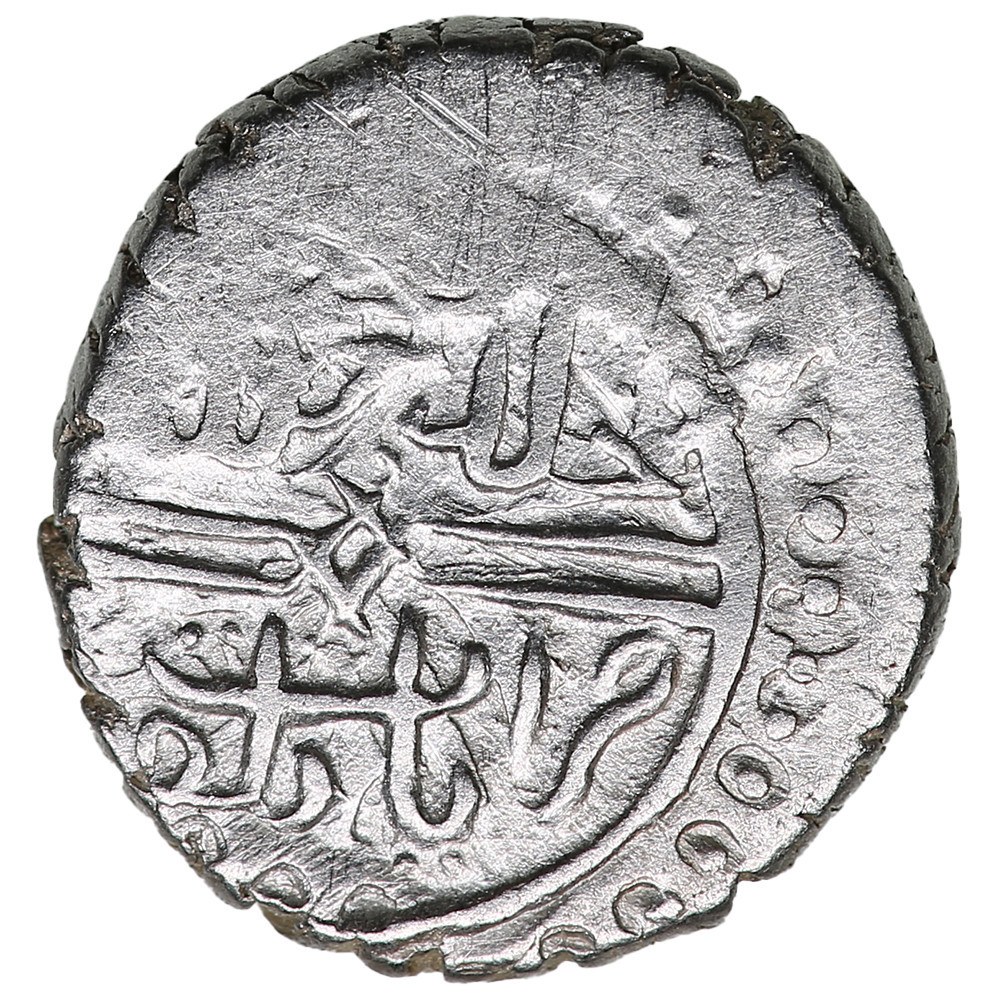 Imperium Osmańskie (Ayasuluk) AR Akçe AH 834 / 1430-31 AD - Murad II b ...