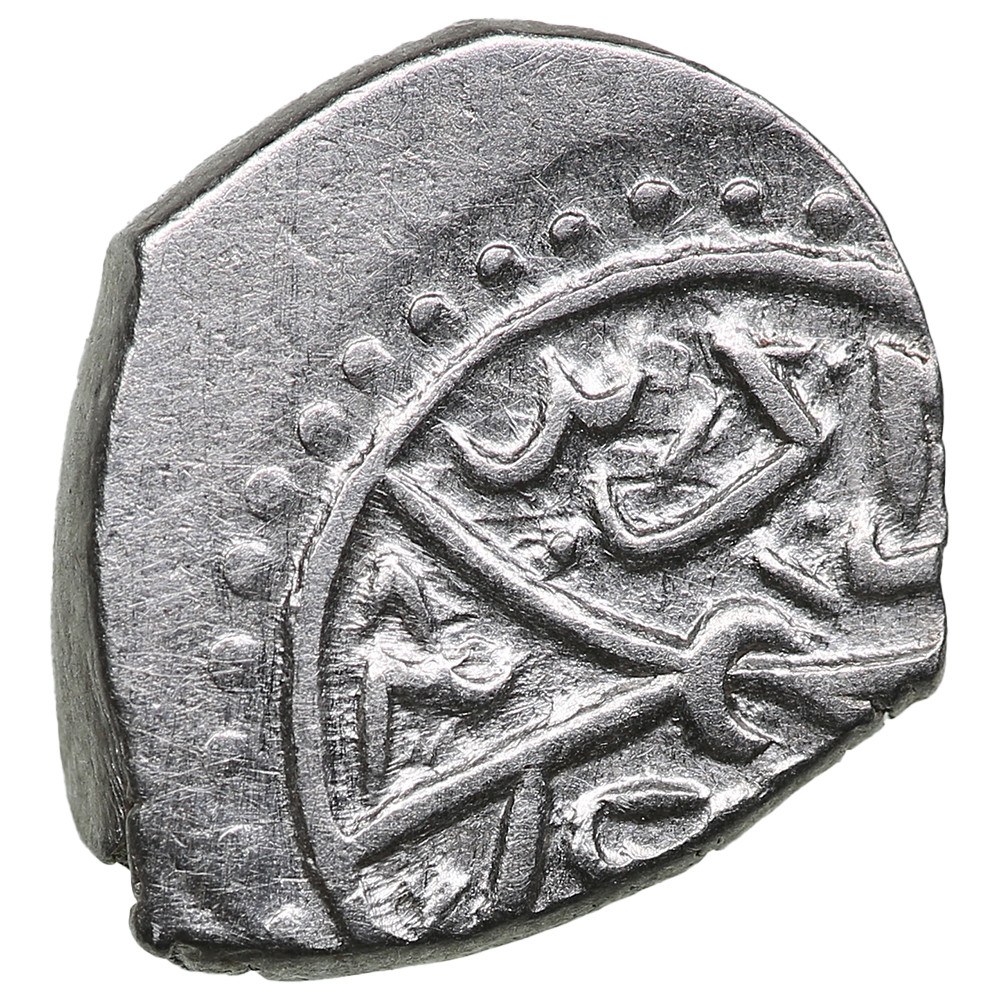 Imperium Osmańskie (Bursa) AR Akçe AH 834 / 1430-31 AD - Murad II b ...