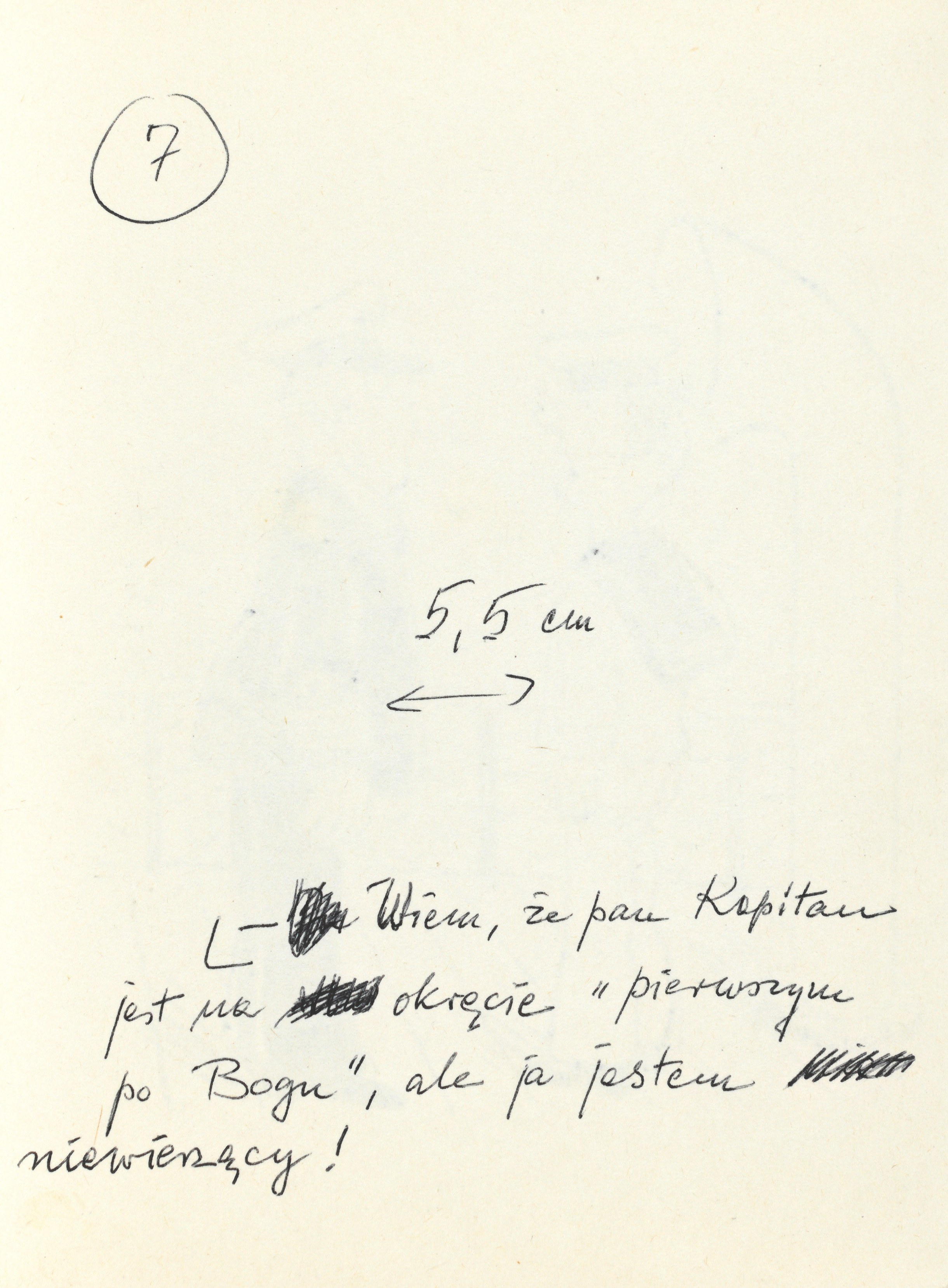 Gwidon MIKLASZEWSKI (1912-1999), Wiem, że pan Kapitan jest na okręcie ...