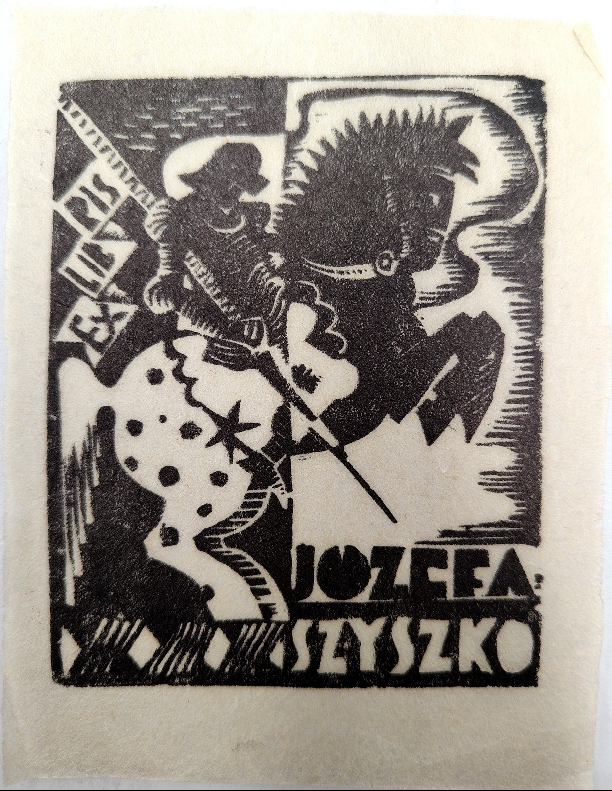 Ex Libris Józefa Szyszko (1898 -1944) - kapitana 3 Dywizjonu Artylerii ...