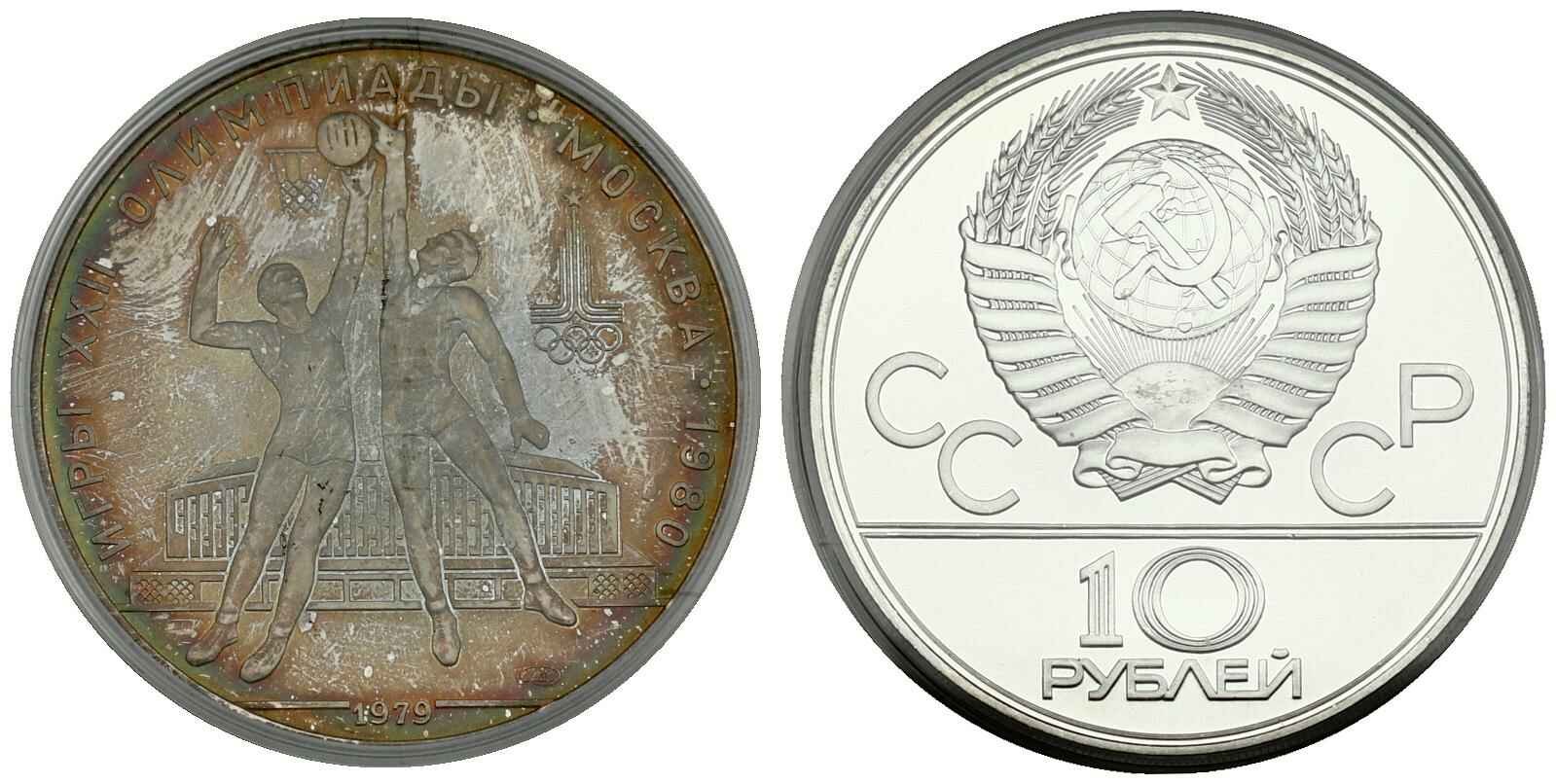 Rosja ZSRR 10 rubli 1979 ЛМД 1980 Olimpiada PCGS MS66 - Aukcja ...