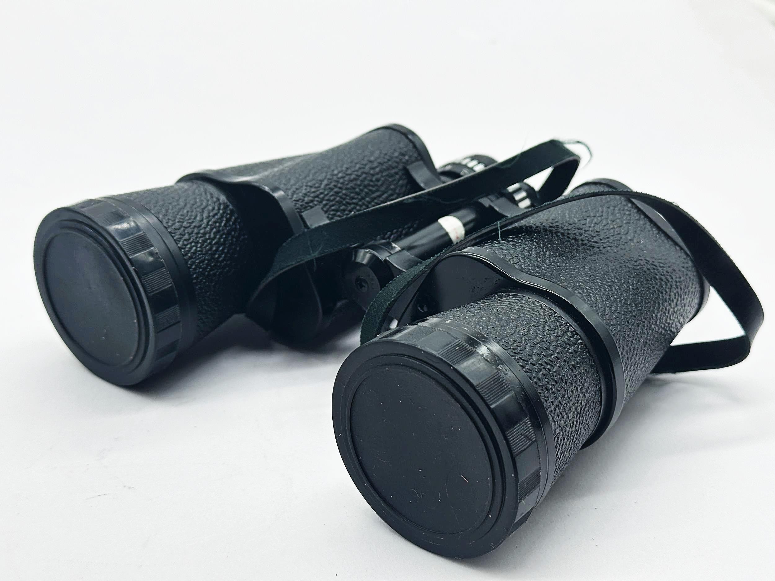 Japanese Commodore 10X50 binoculars in original case - Online auction ...