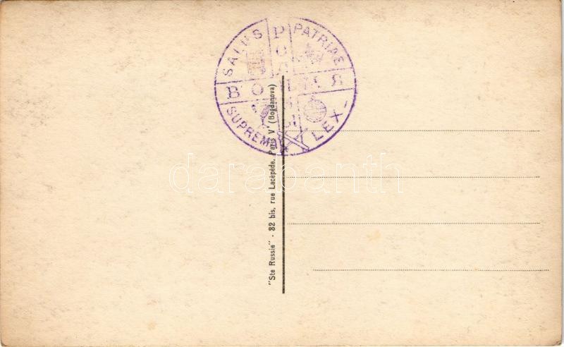 Le Tzar et la Tzarine á Paris, Octobre 1896 / Tsar Nicholas of Russia ...